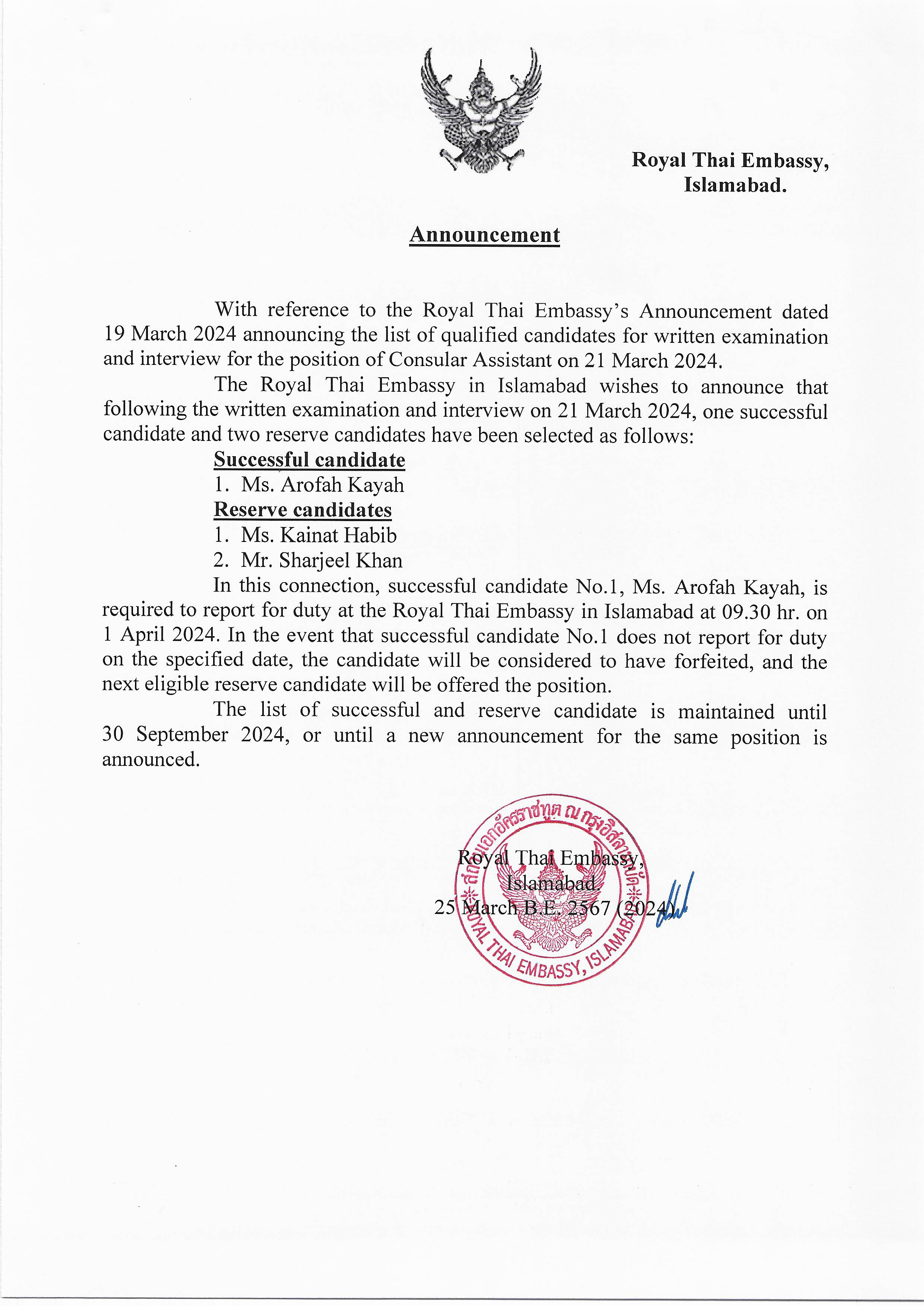 Announcement of selected candidates for Consular Assistant - สถาน ...