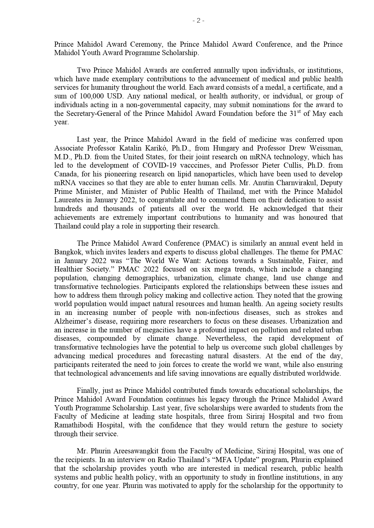 Article in Commemoration of Prince Mahidol Day and Education for ...