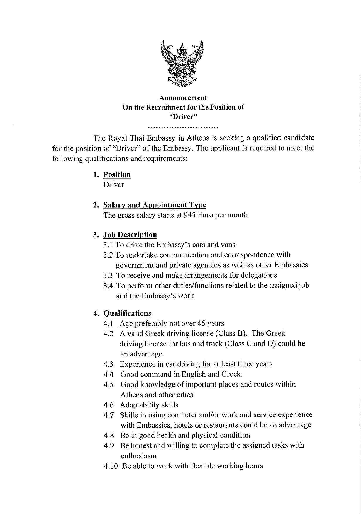 Job Announcement for the Position of "Driver" - สถานเอกอัครราชทูต ณ ...