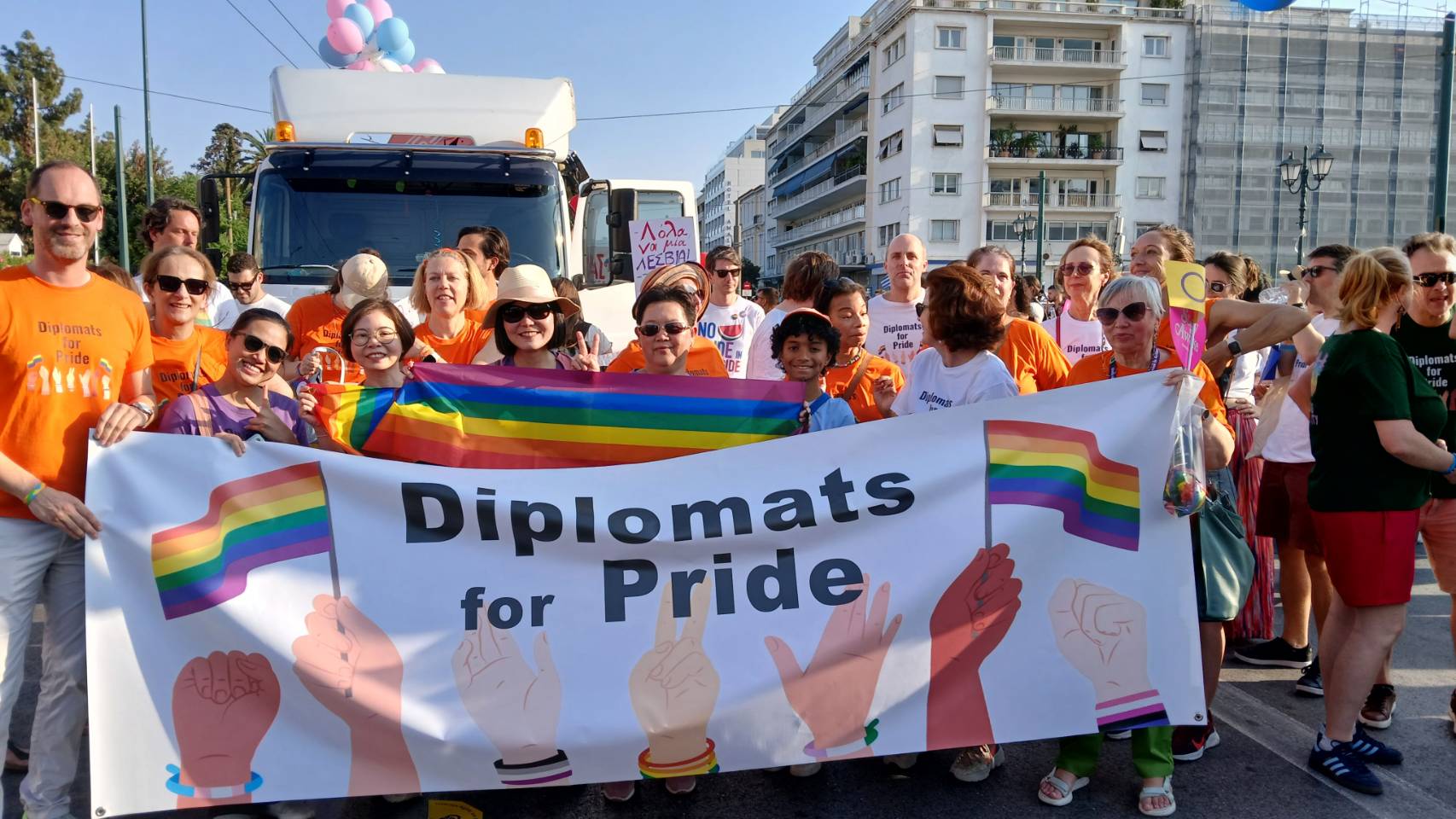 Athens Pride 2025 - สถานเอกอัครราชทูต ณ กรุงเอเธนส์