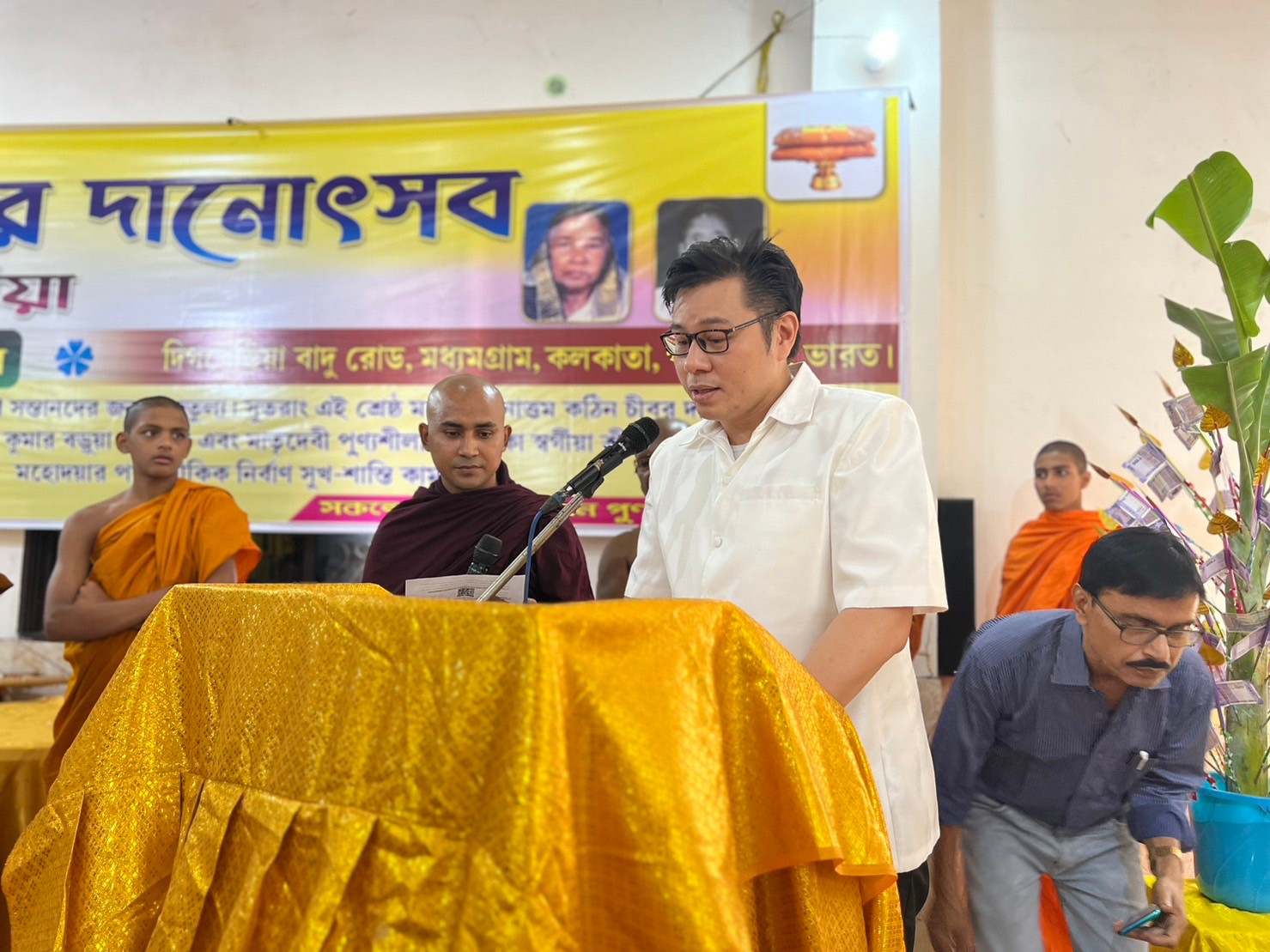 The Royal Thai Consulate-General in Kolkata participated in the Kathina ...