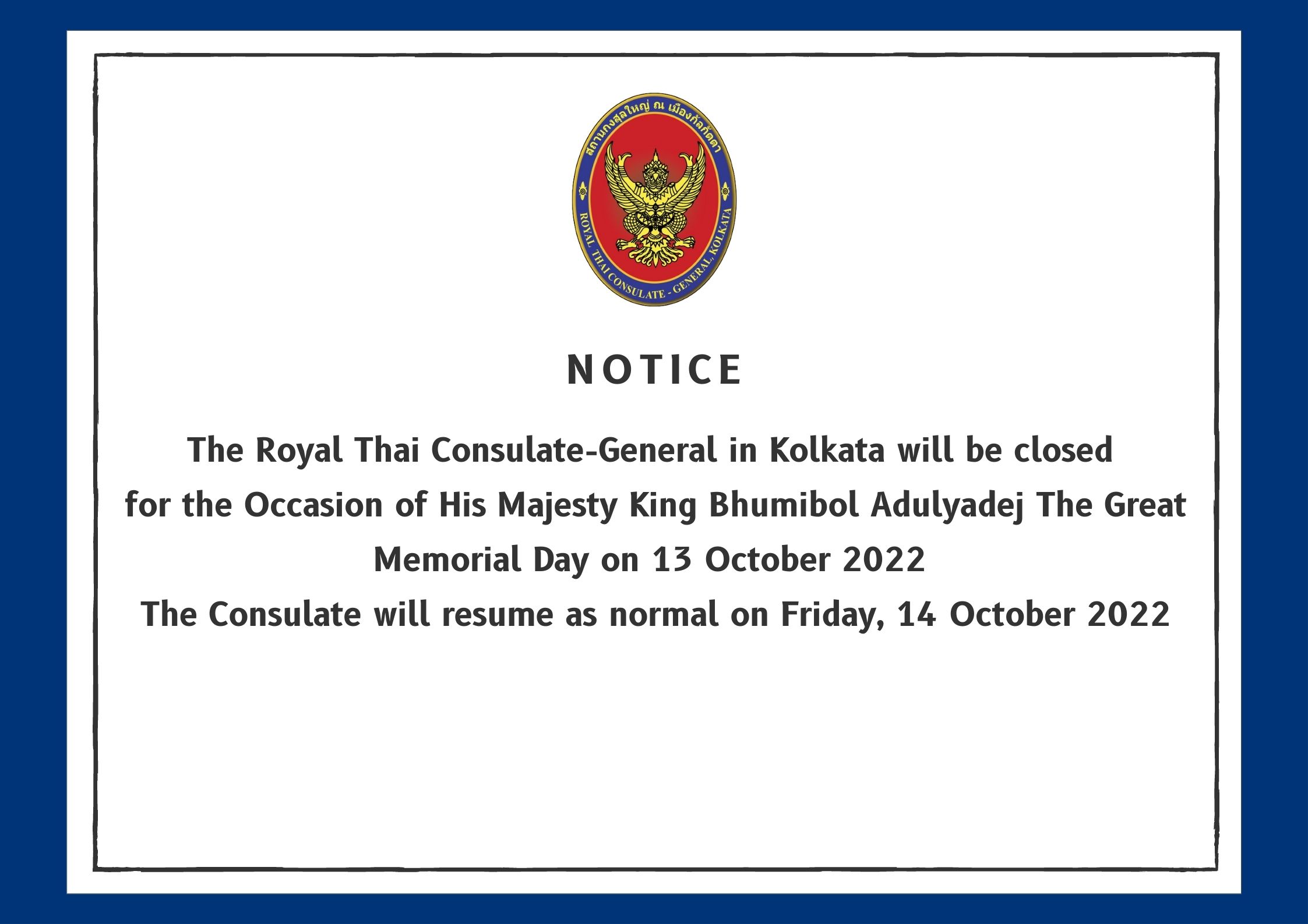 Notice: The Consulate’s official holiday in October 2022 - สถานกงสุล ...