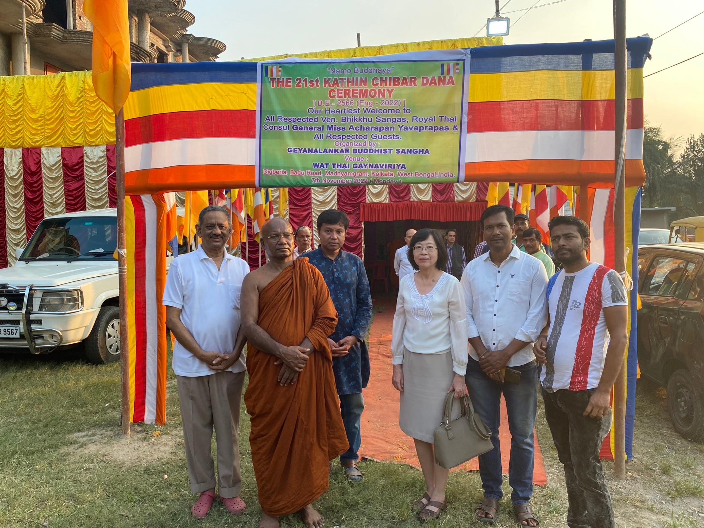 The Royal Thai Consulate-General in Kolkata participated in the Kathina ...