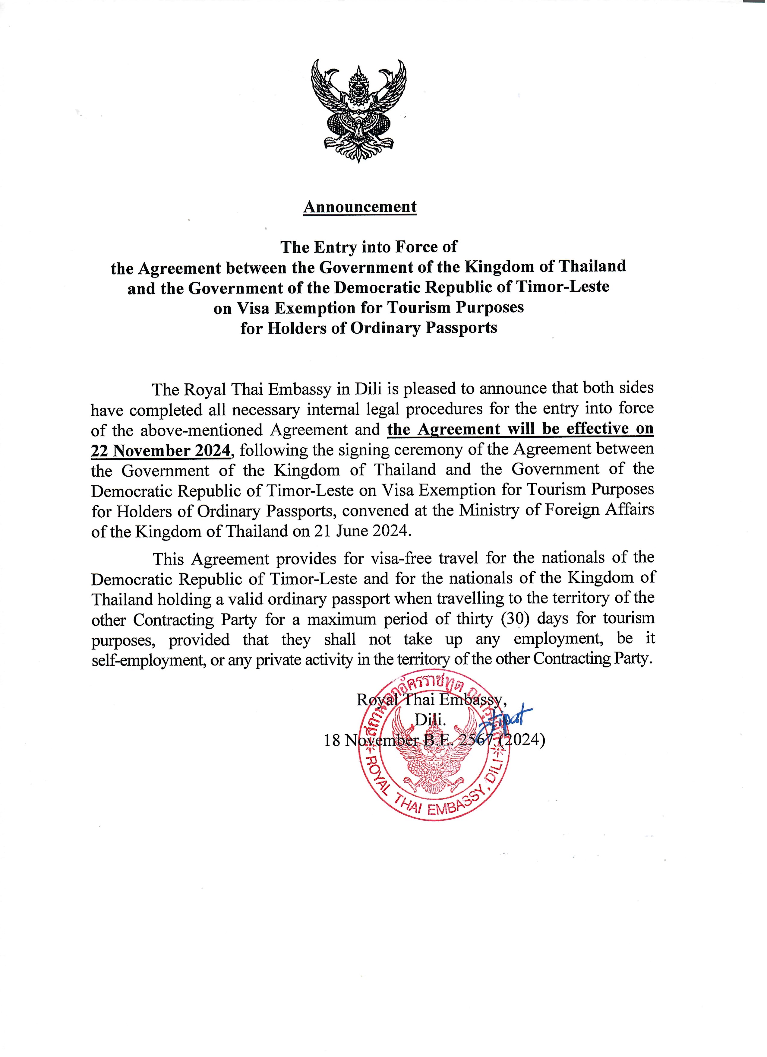 The Entry into Force of the Agreement on Visa Exemption for Tourism ...