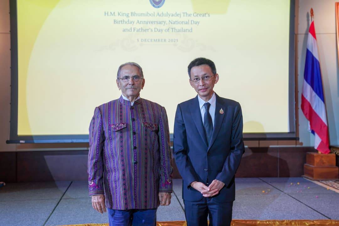 Reception to celebrate His Majesty King Bhumibol Adulyadej The Great’s ...