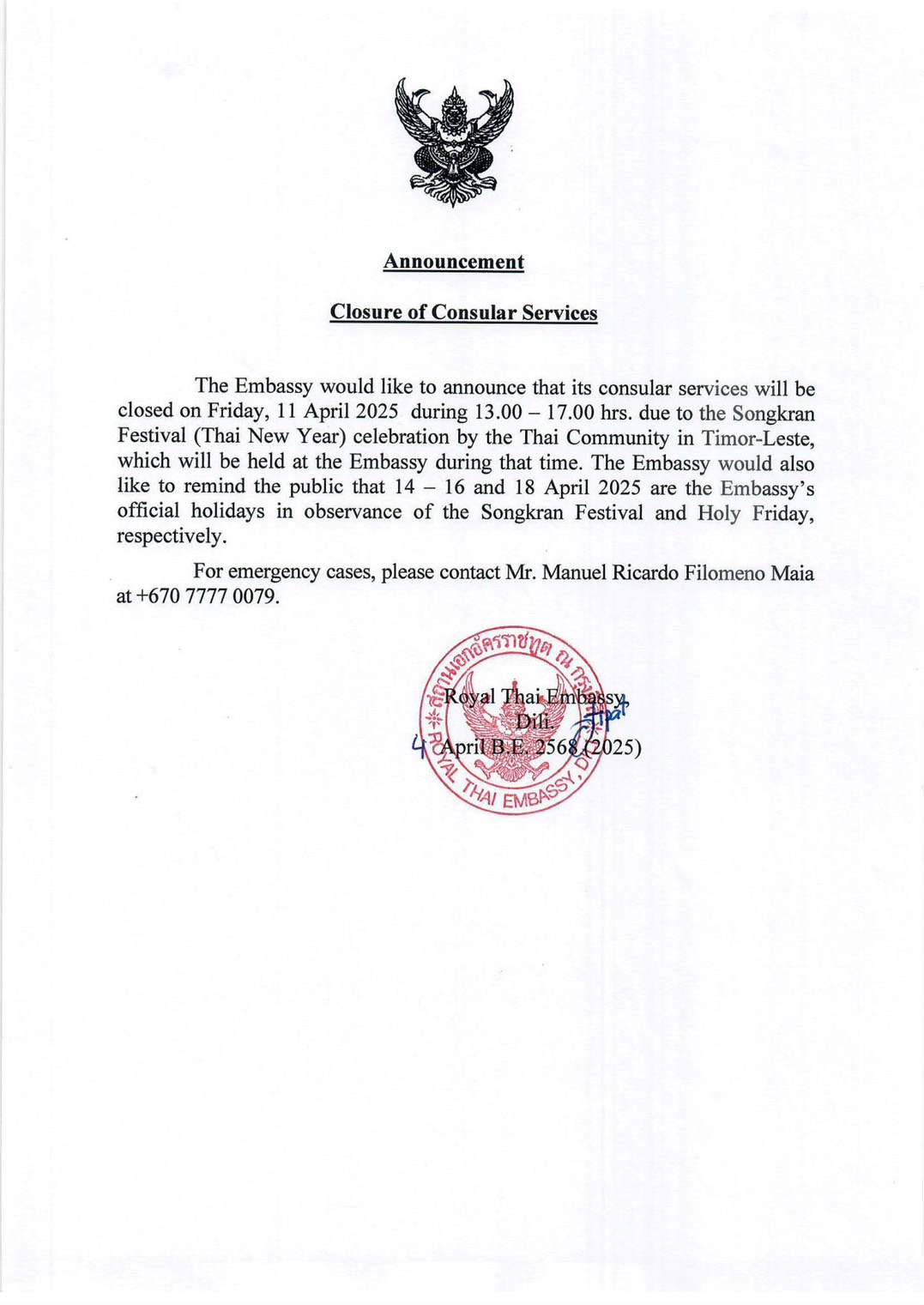 Closure of Consular Services - สถานเอกอัครราชทูต ณ กรุงดิลี