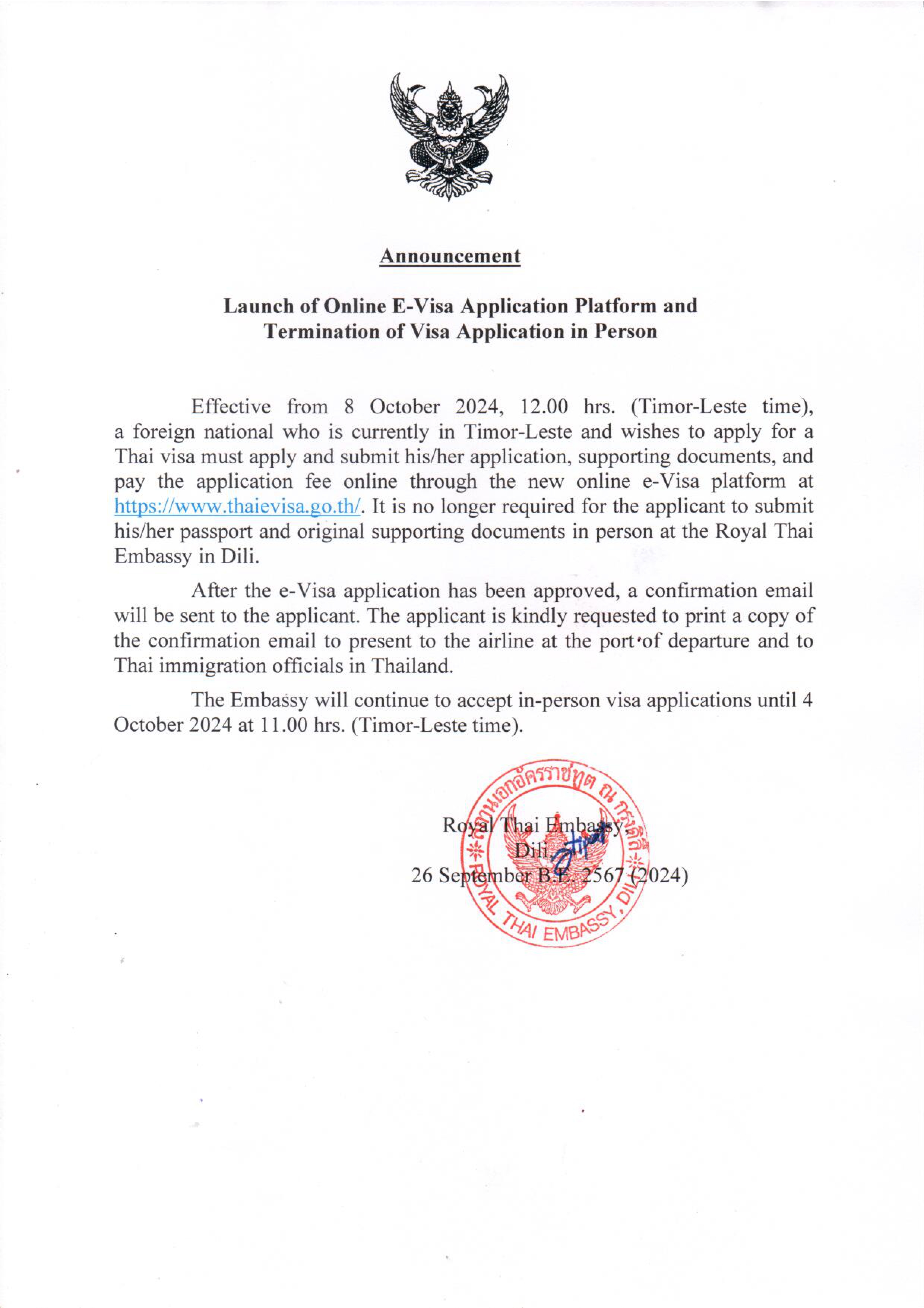 Launch of Online e-Visa Application Platform - สถานเอกอัครราชทูต ณ กรุงดิลี