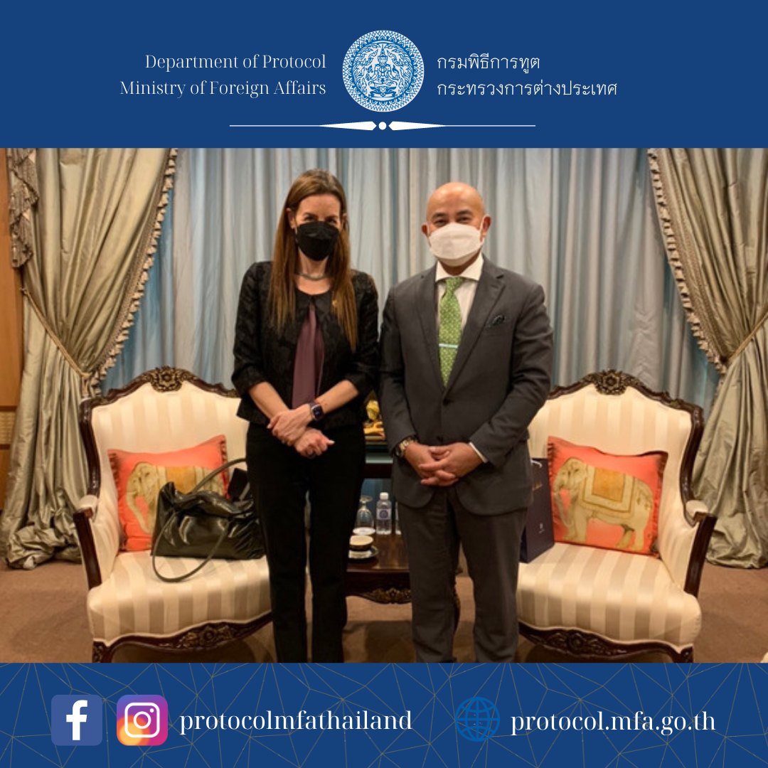 Her Excellency Ms. Orna Sagiv, Ambassador of the State of Israel to the ...