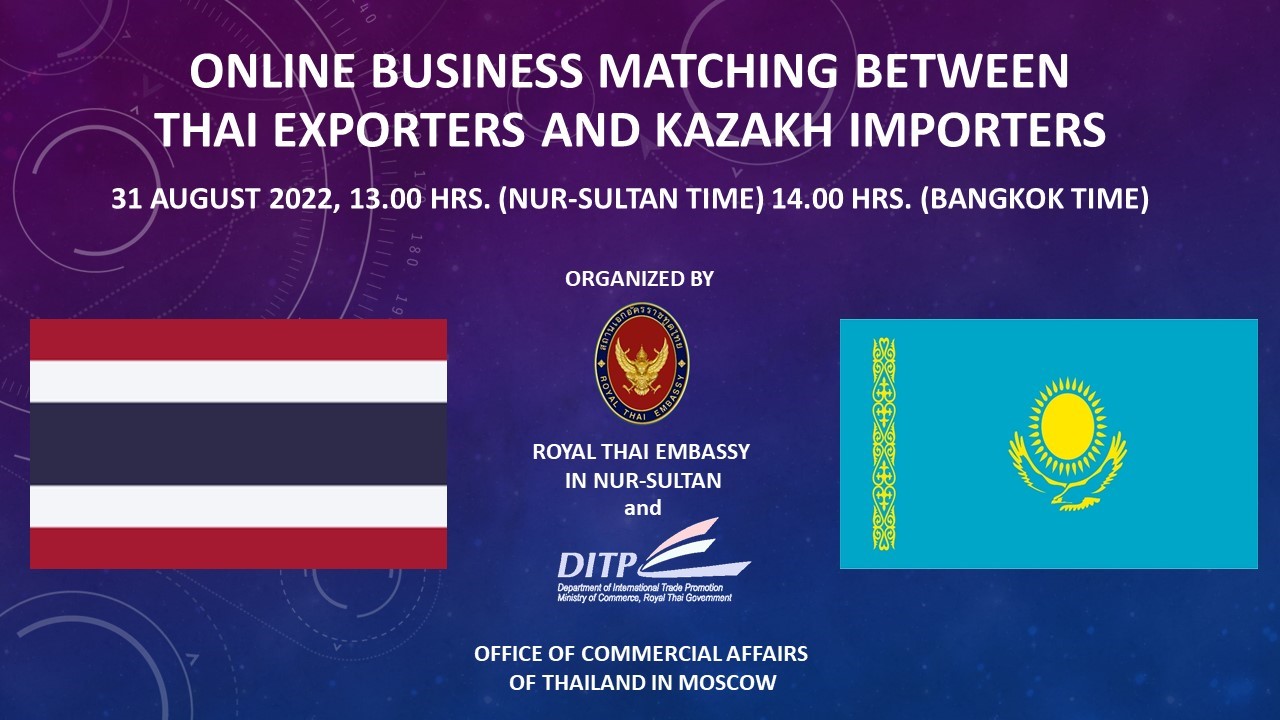Ambassador of Thailand opened the Online Business Matching between Thai ...
