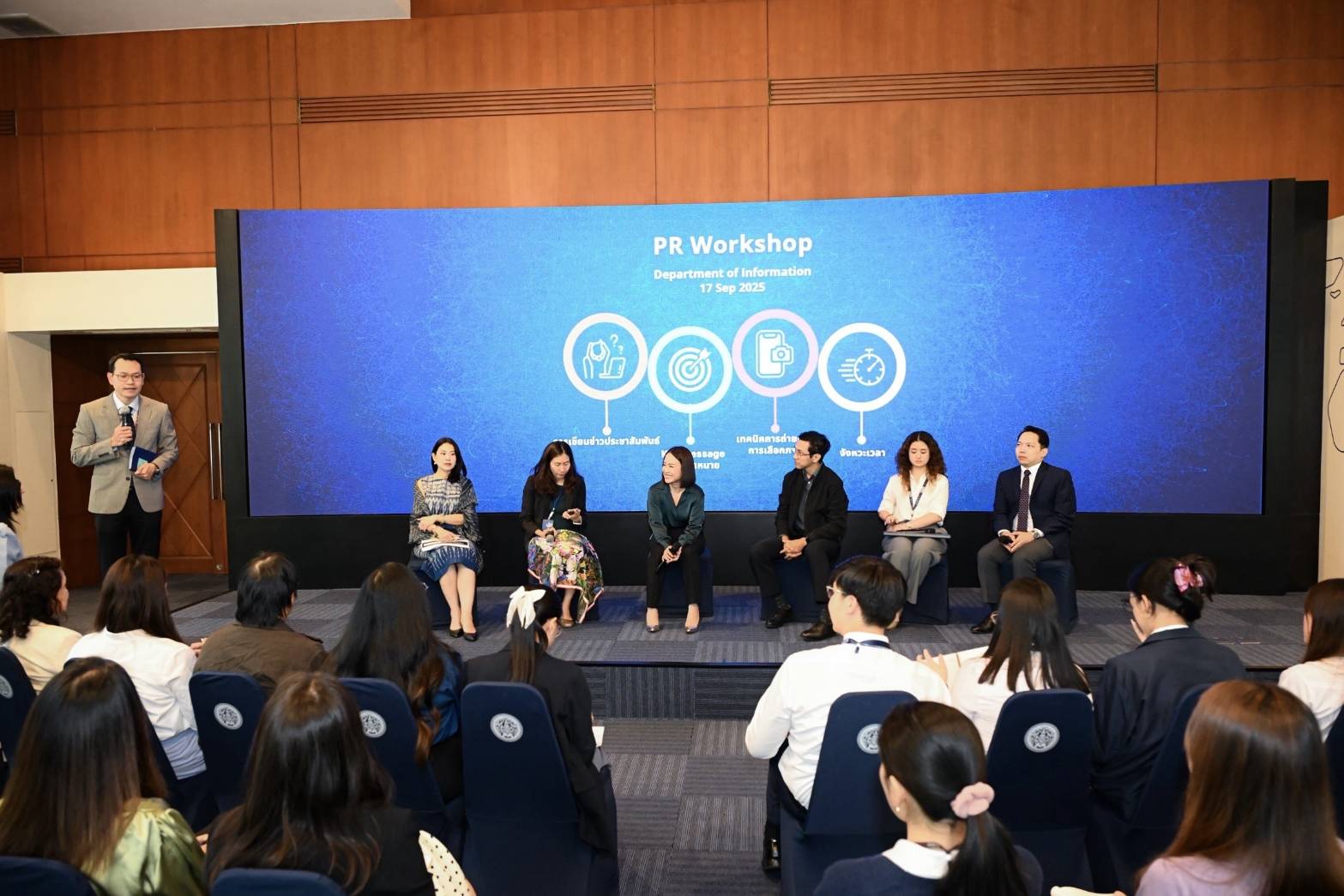 กรมสารนิเทศจัด “PR Workshop” แนะนำเทคนิคการเขียนข่าวประชาสัมพันธ์แก่ ...