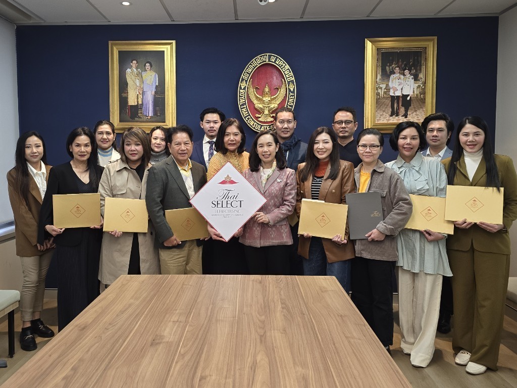 พิธีมอบประกาศนียบัตรและตราสัญลักษณ์ Thai SELECT ประจำปี 2567 - สถานกงสุลใหญ่ ณ นครซิดนีย์