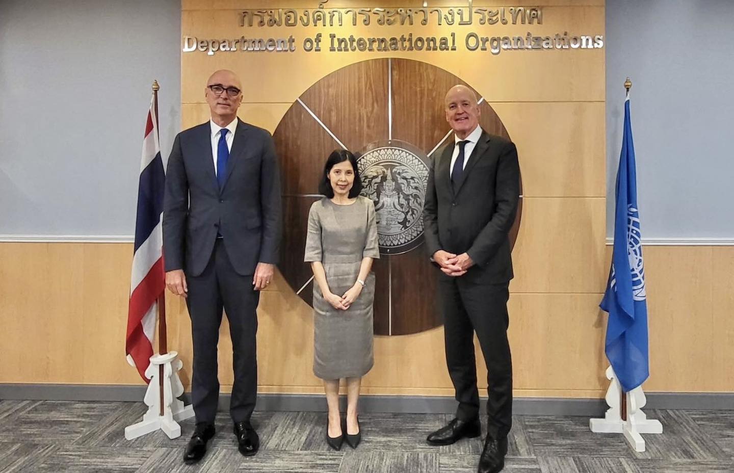 Director-General of International Organizations Department exchanges ...