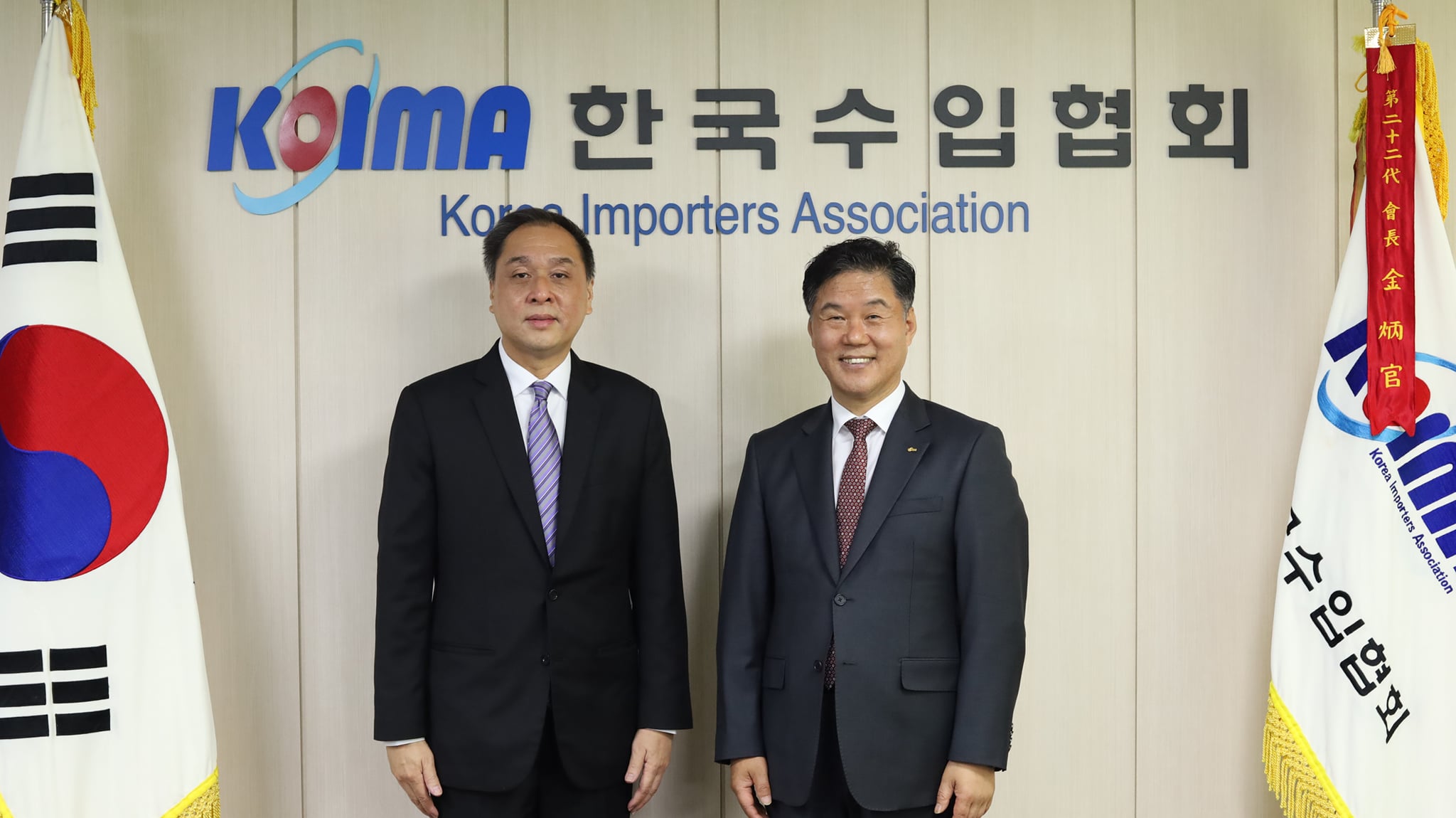 เอกอัครราชทูตพบหารือกับประธานสมาคมผู้นำเข้าสาธารณรัฐเกาหลี (KOIMA) และ ...