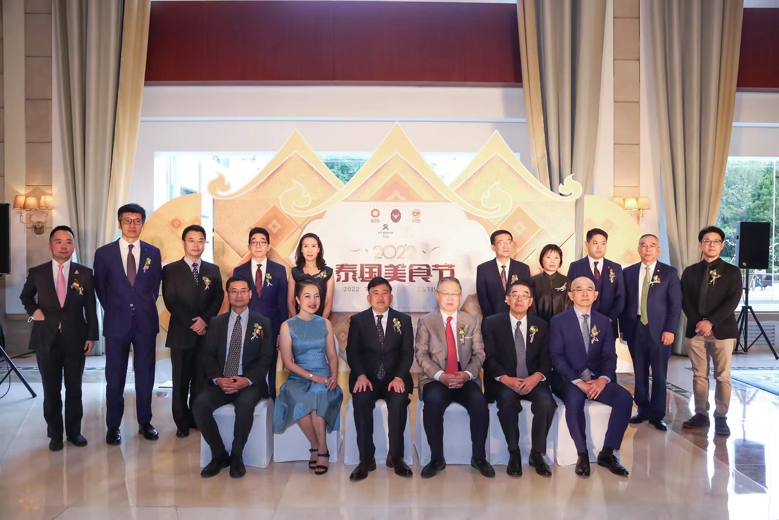 สถานเอกอัครราชทูต ณ กรุงปักกิ่งจับมือกับ Beijing Diplomatic Service ...