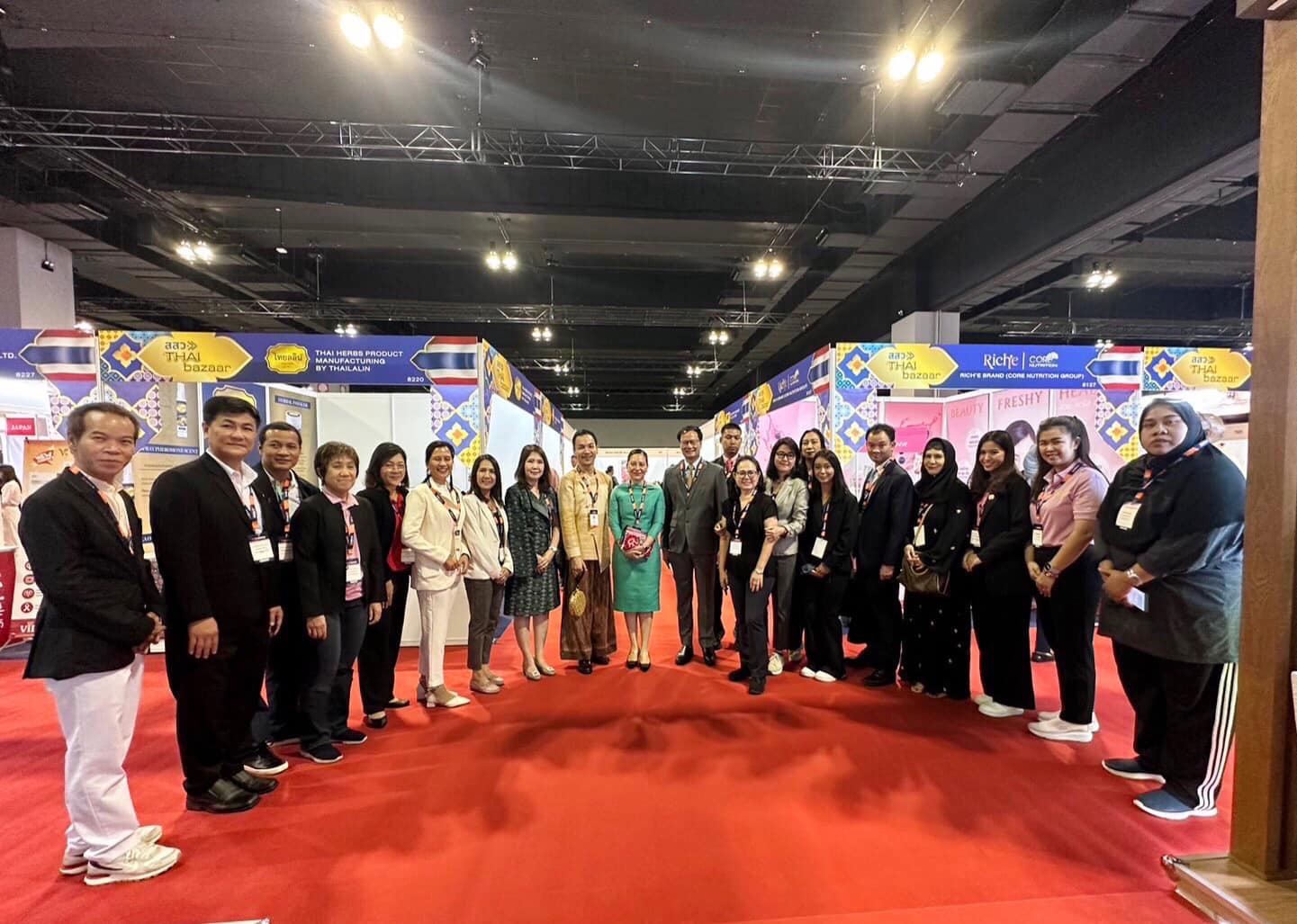 Ambassador participated in the opening ceremony of GHaS 2023 and ...