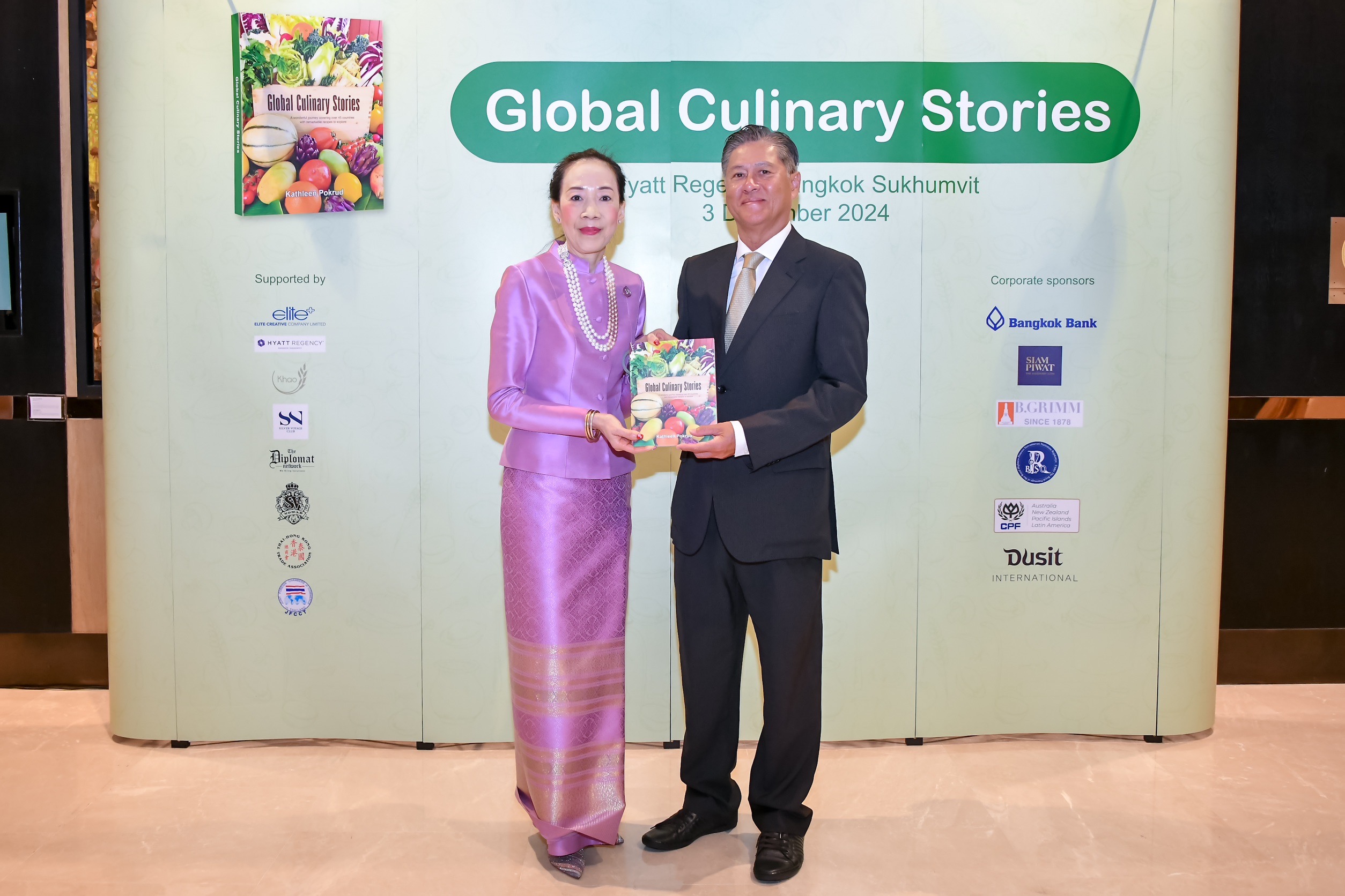 ผู้ช่วยรัฐมนตรีประจำกระทรวงการต่างประเทศ ได้เข้าร่วมและกล่าวเปิดงานเปิดตัวหนังสือ Global ...