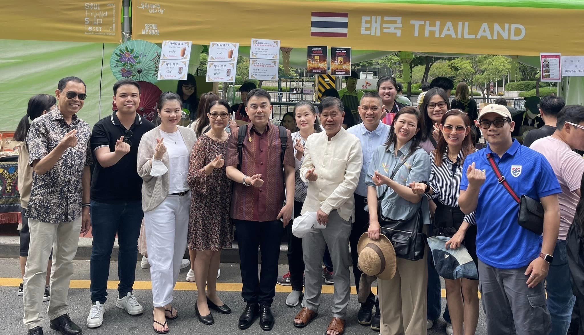 The Royal Thai Embassy in Seoul is committed to promoting Thai food and ...
