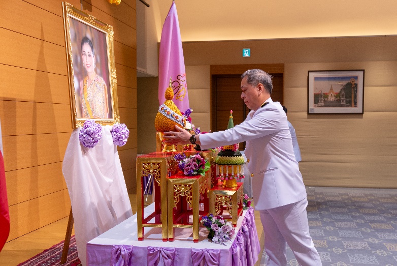 Homage-Paying and Blessing Ceremonies to Celebrate the Birthday ...