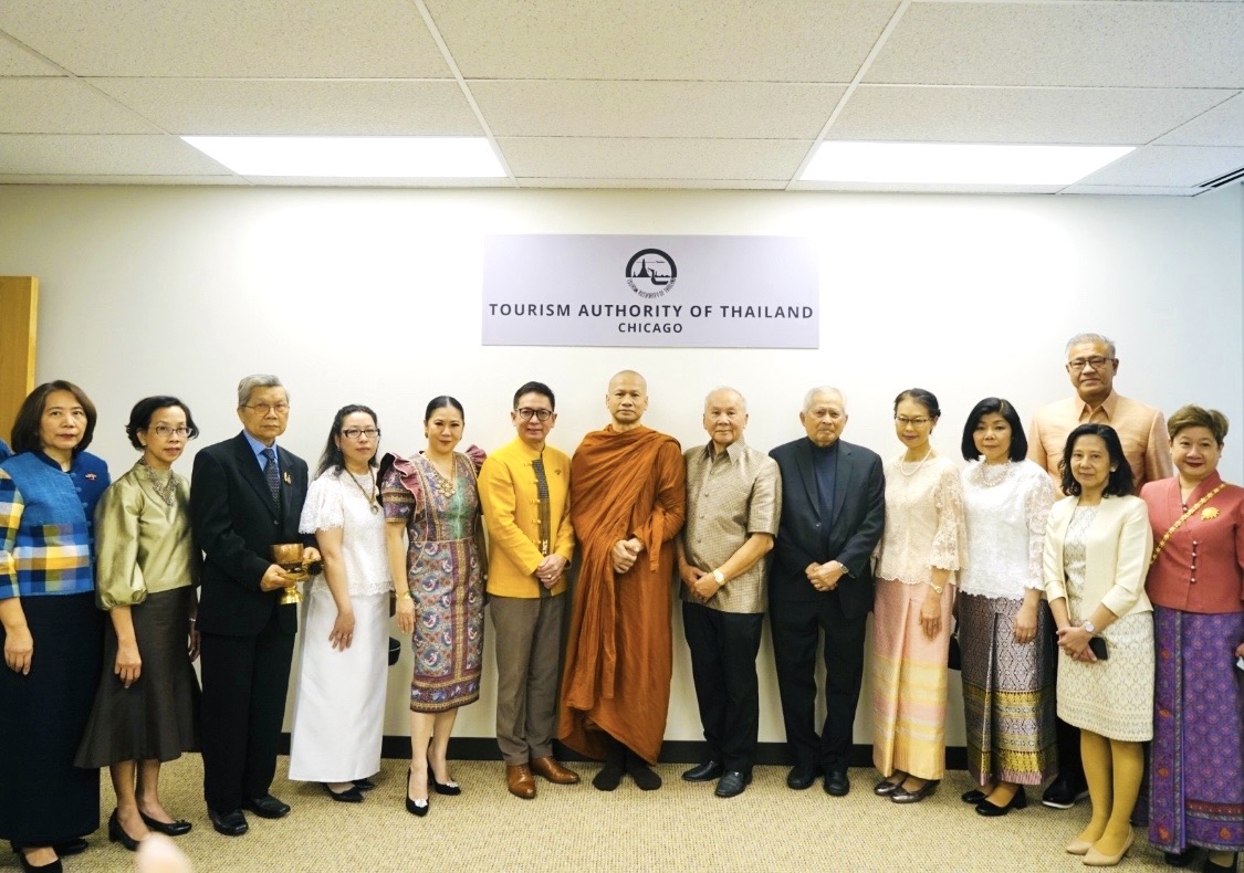 Songkran Celebration and the Establishment of Tourism Authority of ...