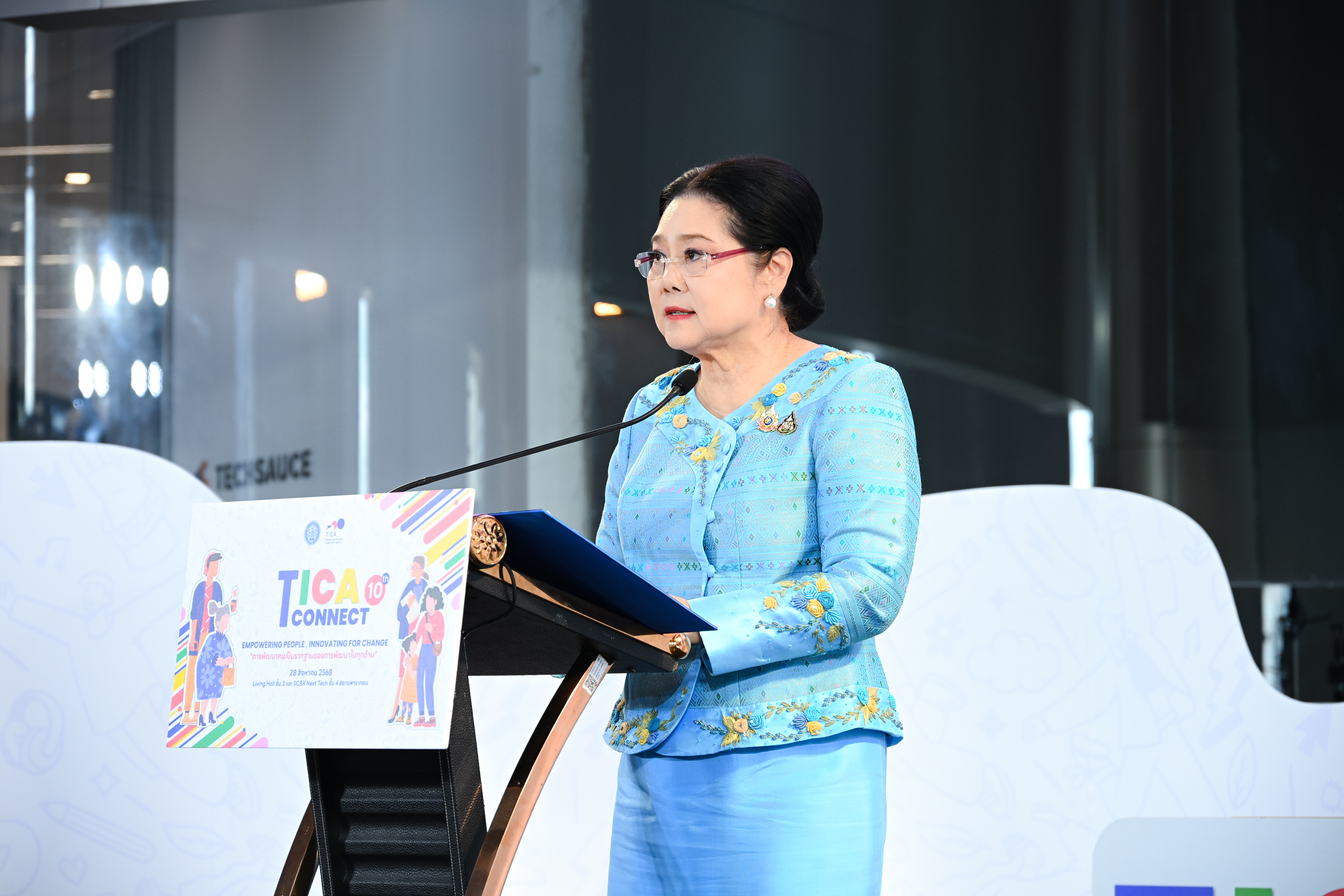 Vice Minister for Foreign Affairs presides over the opening ceremony of ...