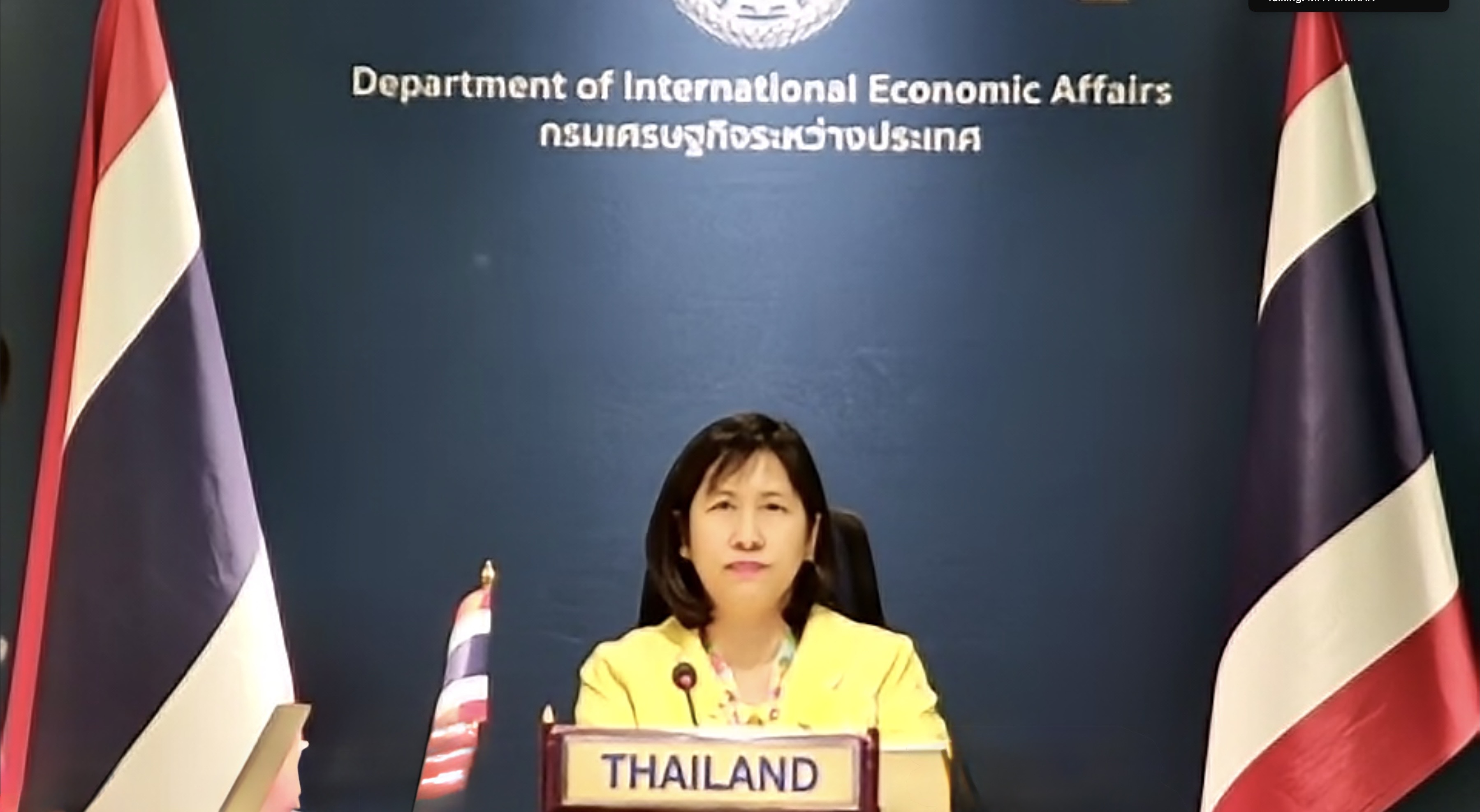 ไทยรับมอบตำแหน่งประธานกรอบความร่วมมือเอเชีย (Asia Cooperation Dialogue ...