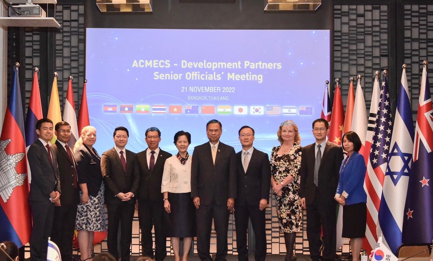 การประชุมเจ้าหน้าที่อาวุโสยุทธศาสตร์ความร่วมมือทางเศรษฐกิจอิรวดี ...