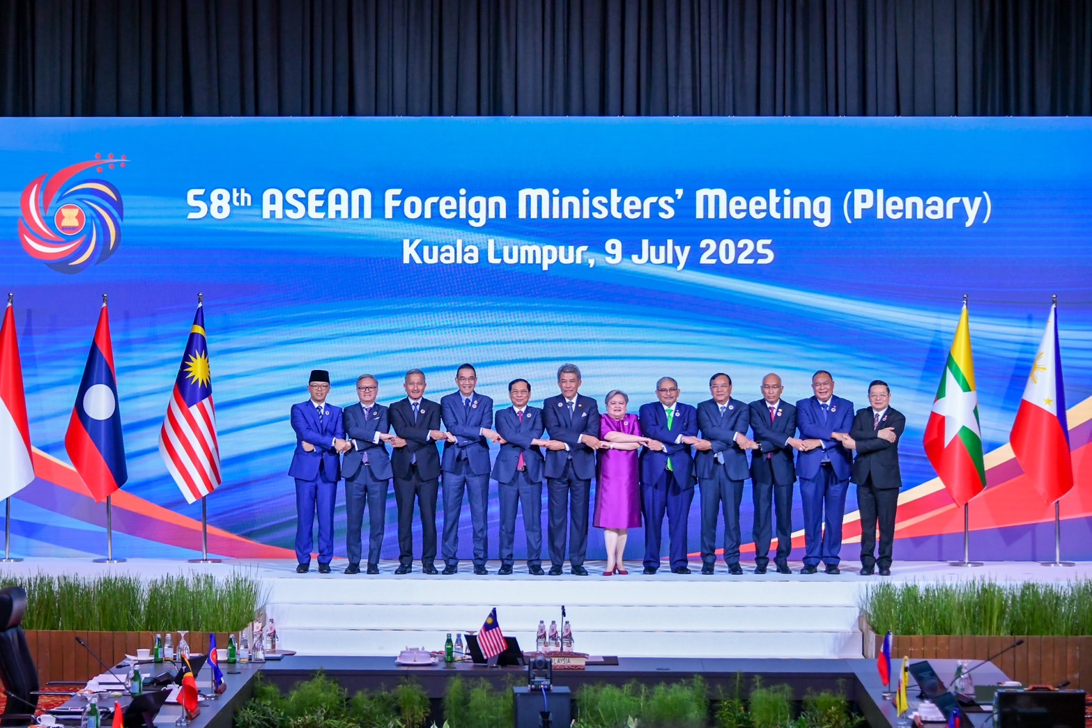 Minister of Foreign Affairs Attends the 58th ASEAN Foreign Ministers ...