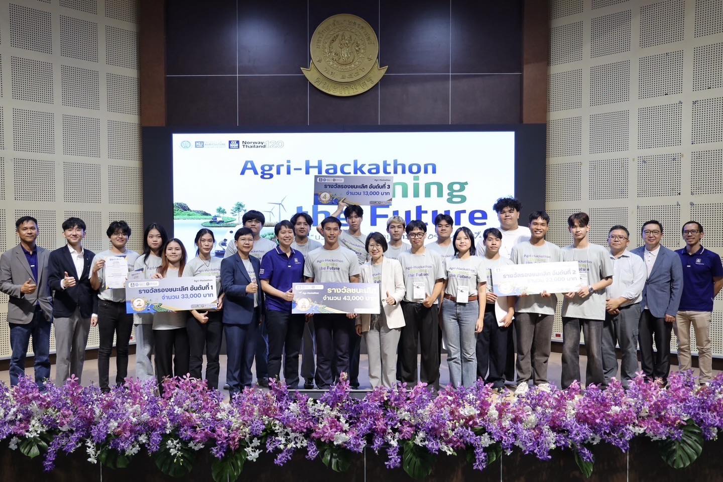 Ministry of Foreign Affairs co-hosts Agri-Hackathon “Farming the Future: Advancing Thai ...