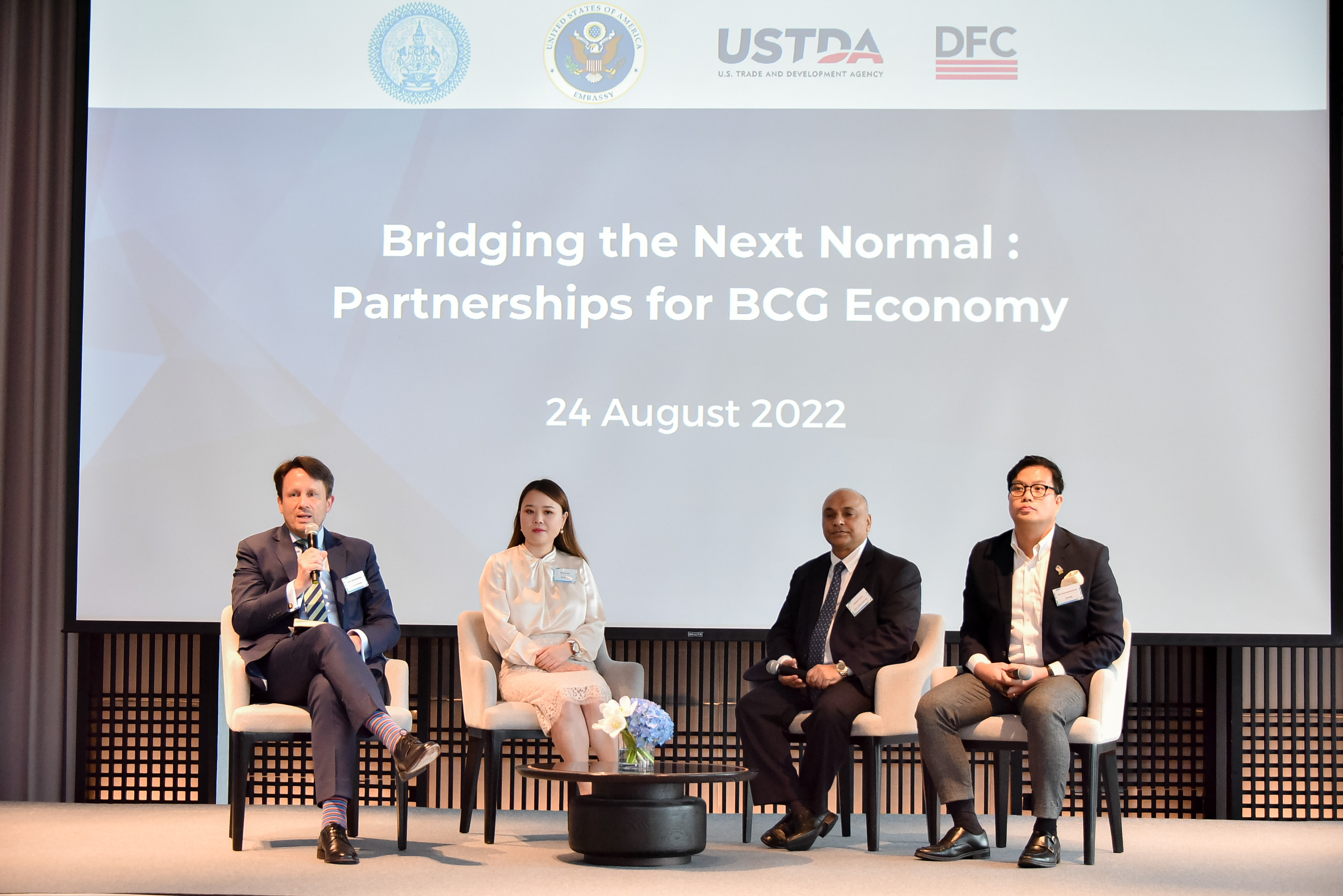 การสัมมนา “Bridging the Next Normal: Partnerships for BCG Economy ...