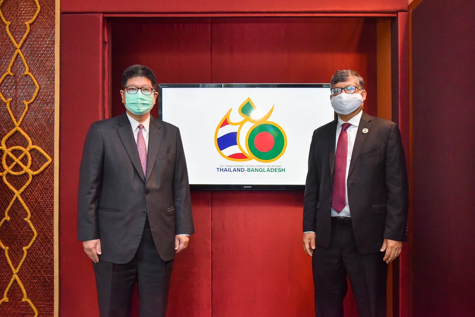 Permanent Secretary for Foreign Affairs and Foreign Secretary of the ...
