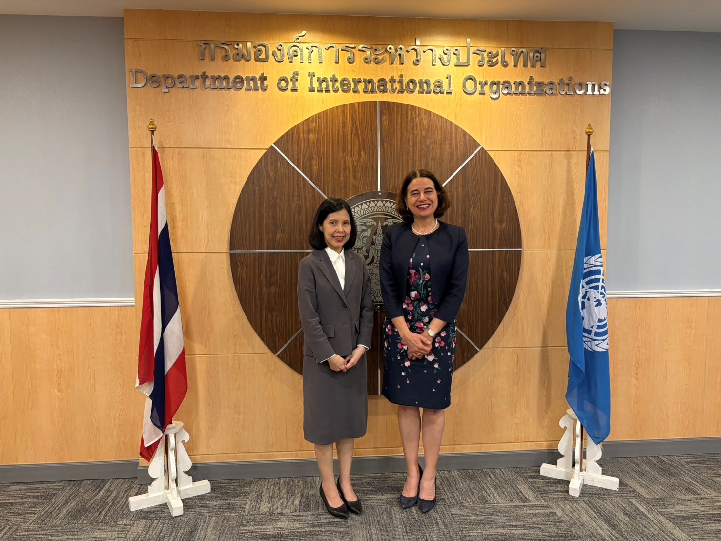 Director-General of the Department of International Organizations meets ...