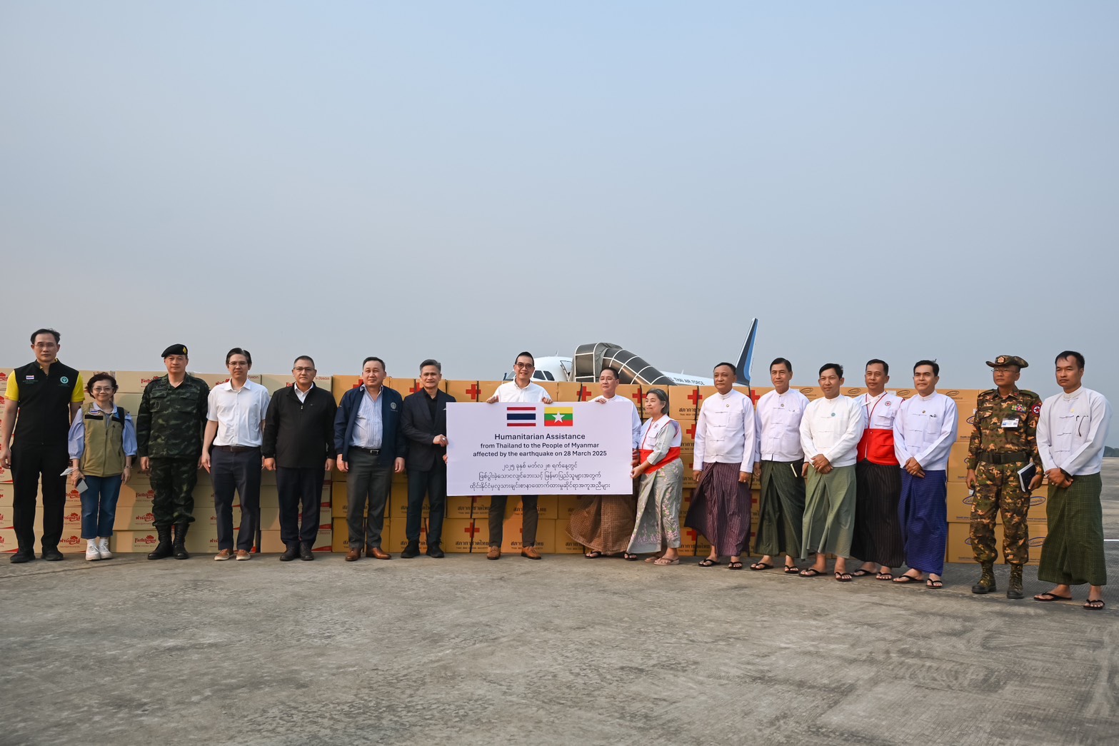 Joint visit by Ministers of Foreign Affairs of Thailand and Malaysia to ...