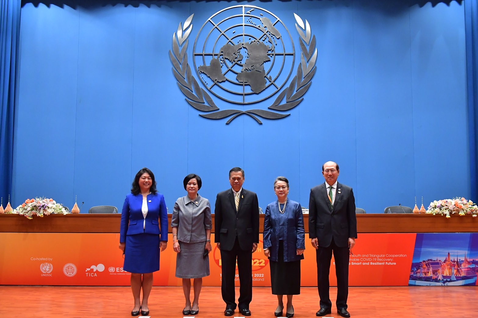 งาน Global South-South Development Expo 2022 (GSSD Expo 2022) - กระทรวง ...