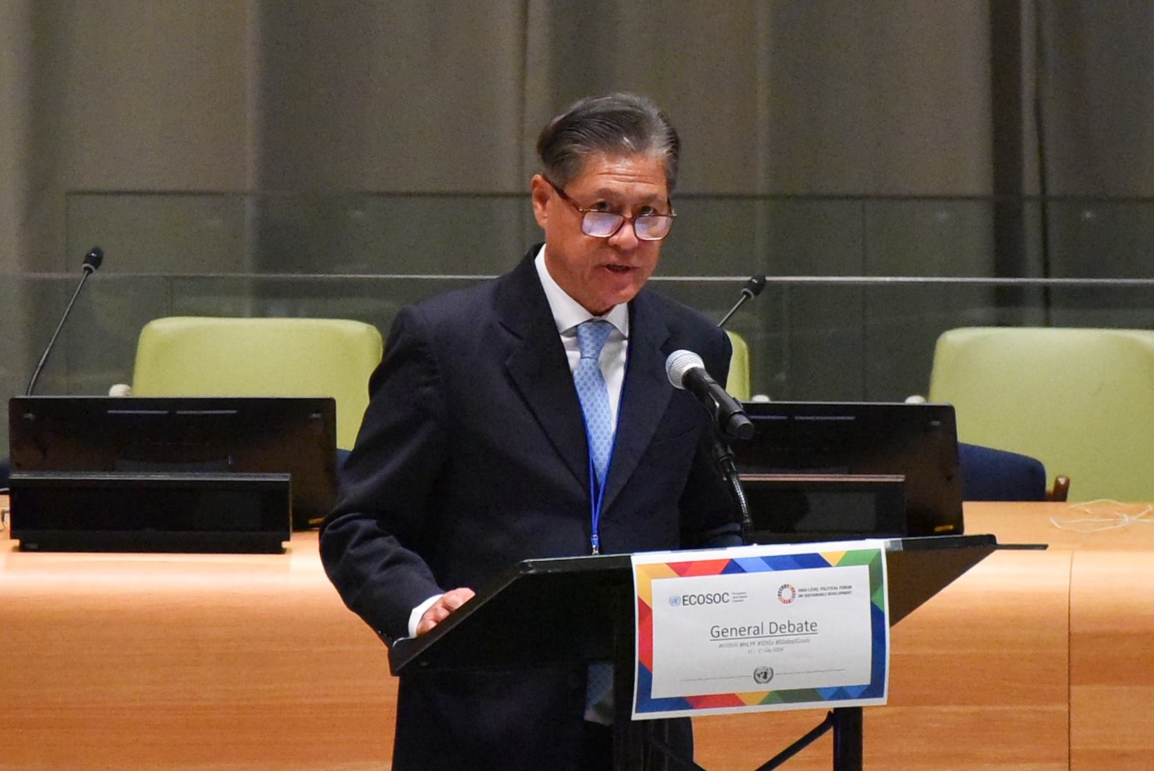 Vice Minister for Foreign Affairs delivers statement at the High-Level ...