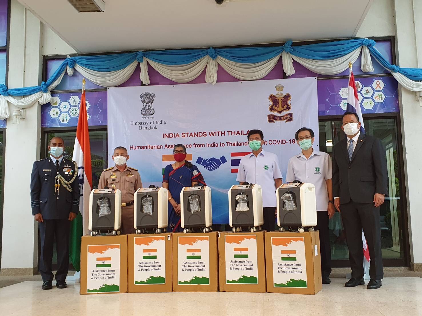 The Handover Ceremony of Government of India’s 300 units of oxygen ...