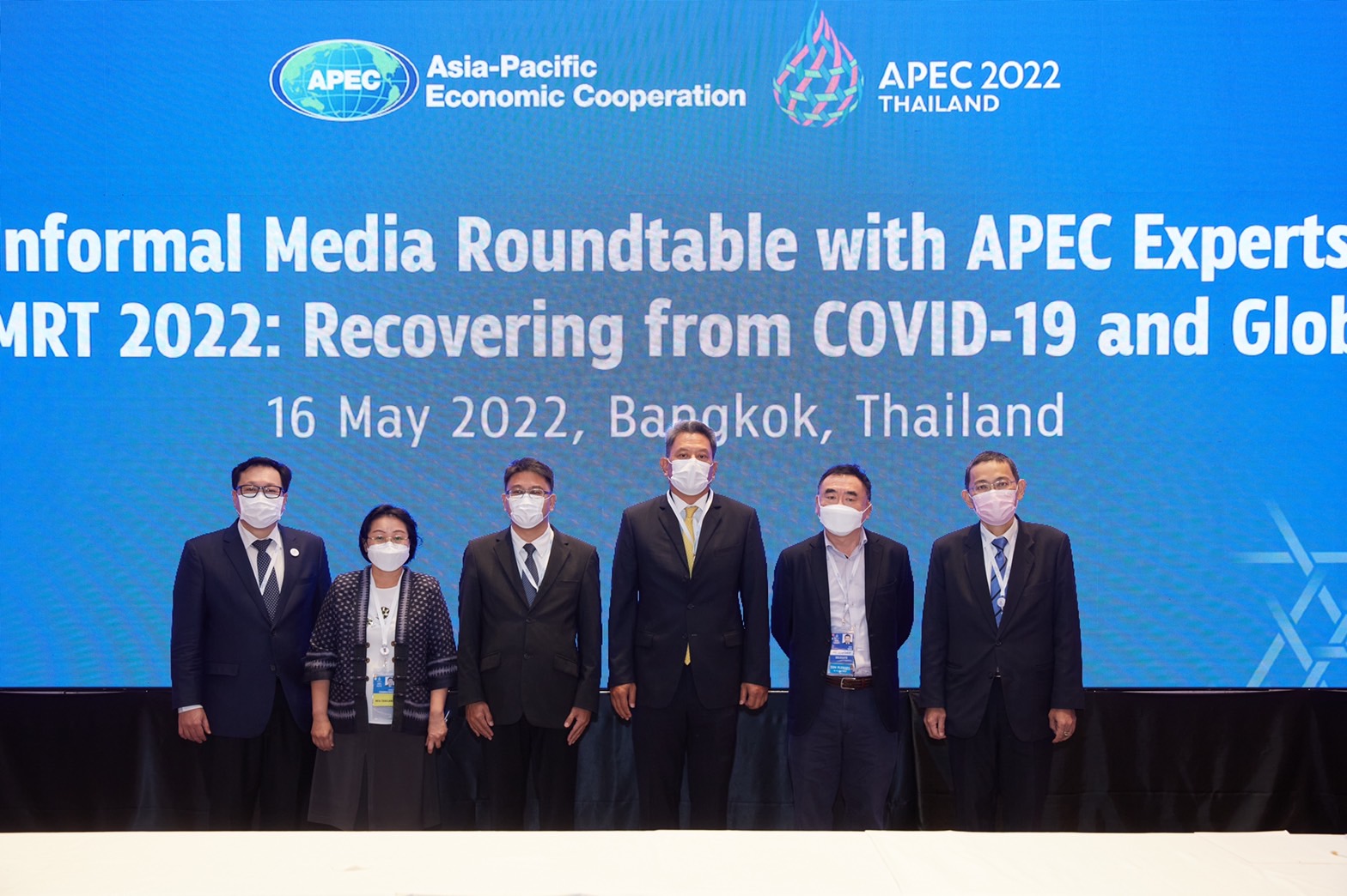 กิจกรรม Informal Media Roundtable with APEC Experts เตรียมพร้อม ...