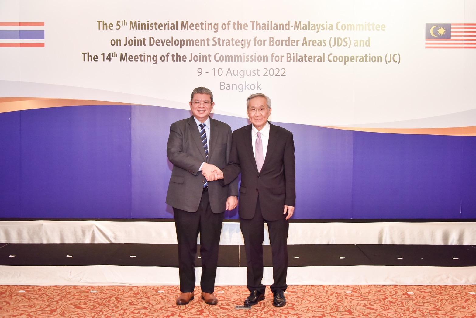 The 14th Meeting of the Joint Commission for Bilateral Cooperation (JC ...