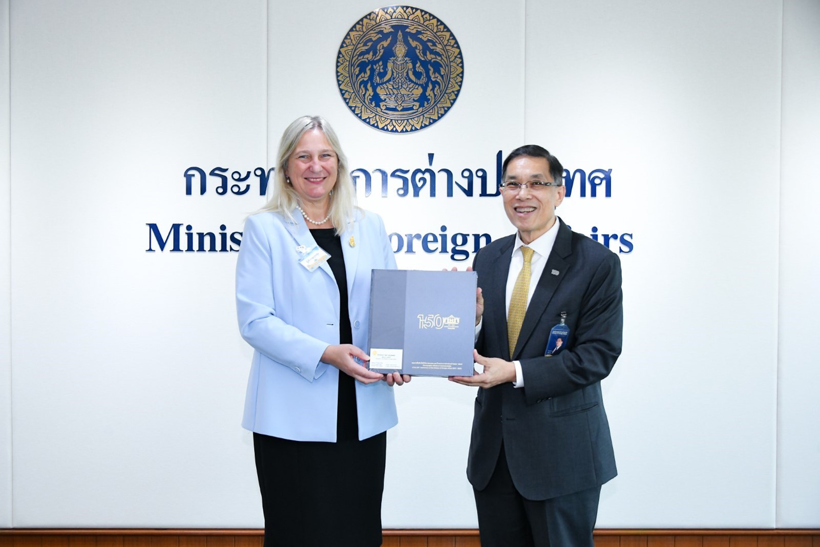 Secretary to the Minister of Foreign Affairs meets with Joint Foreign ...