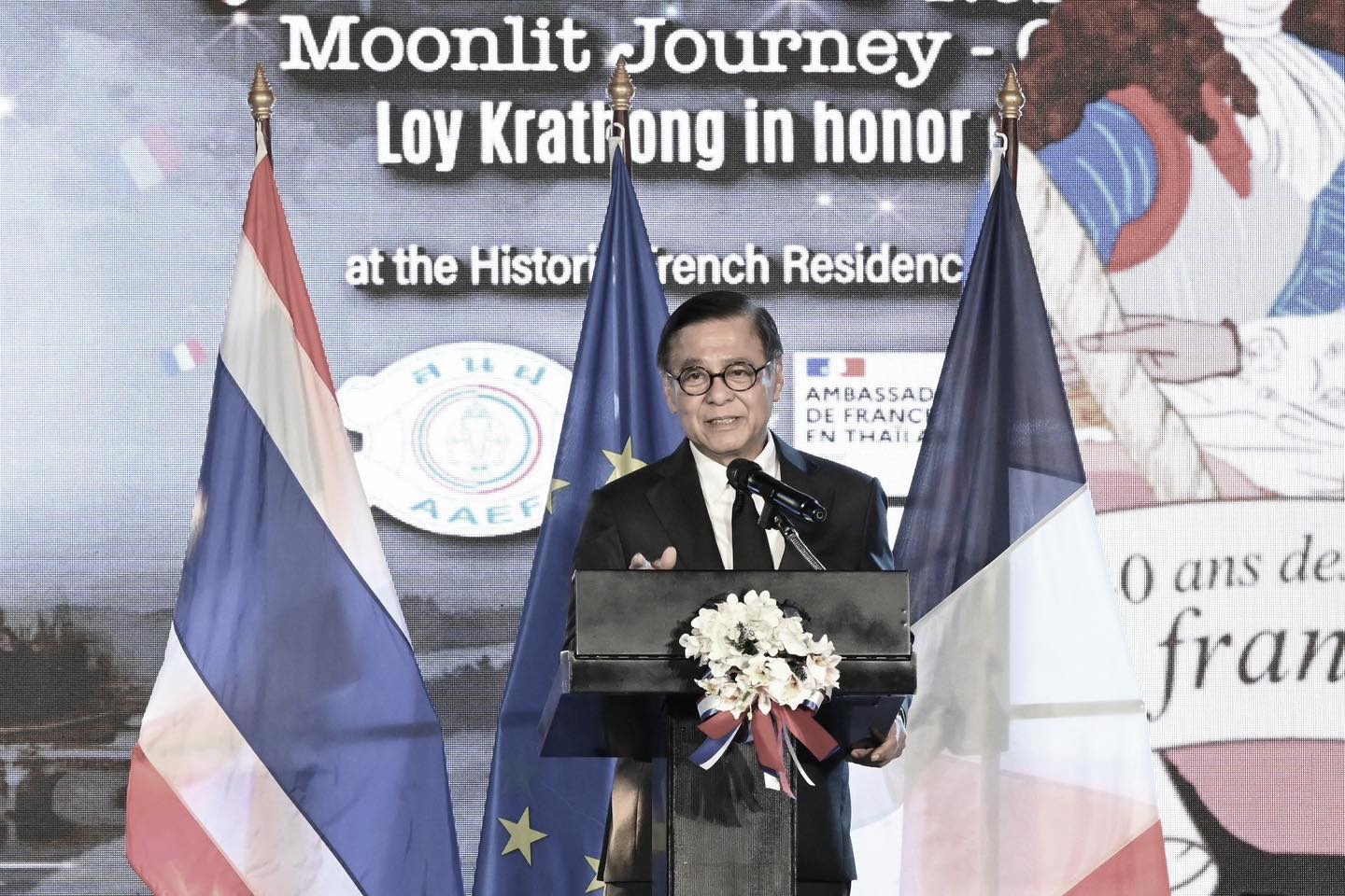 Minister of Foreign Affairs attends the Loy Krathong event “Moonlit ...