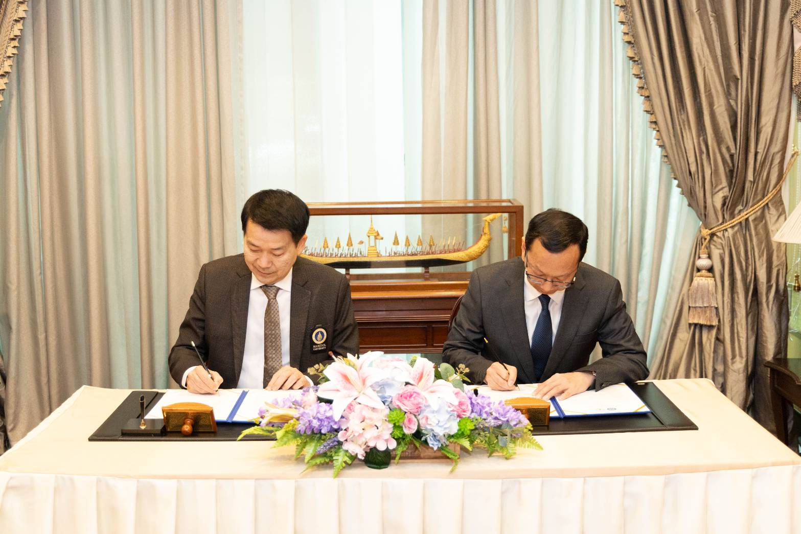 MoU Signing Ceremony between the Ministry and Mahidol University for ...