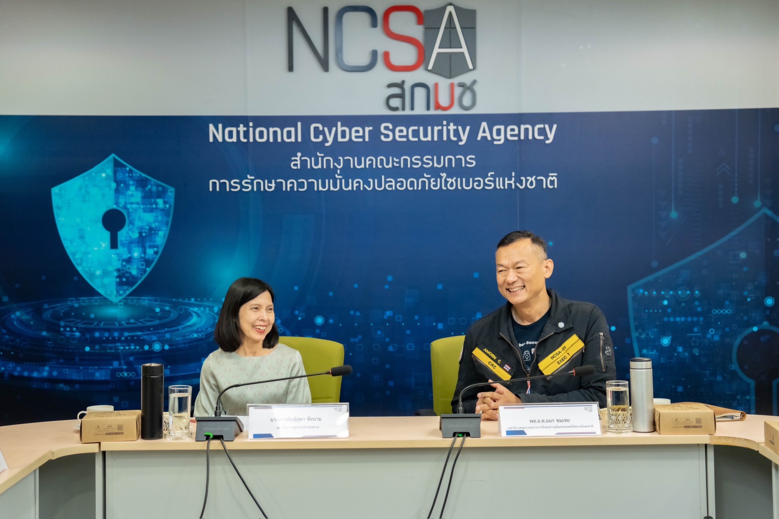 Ambassador Pinsuda Jayanama, Ambassador attached to the Ministry ...