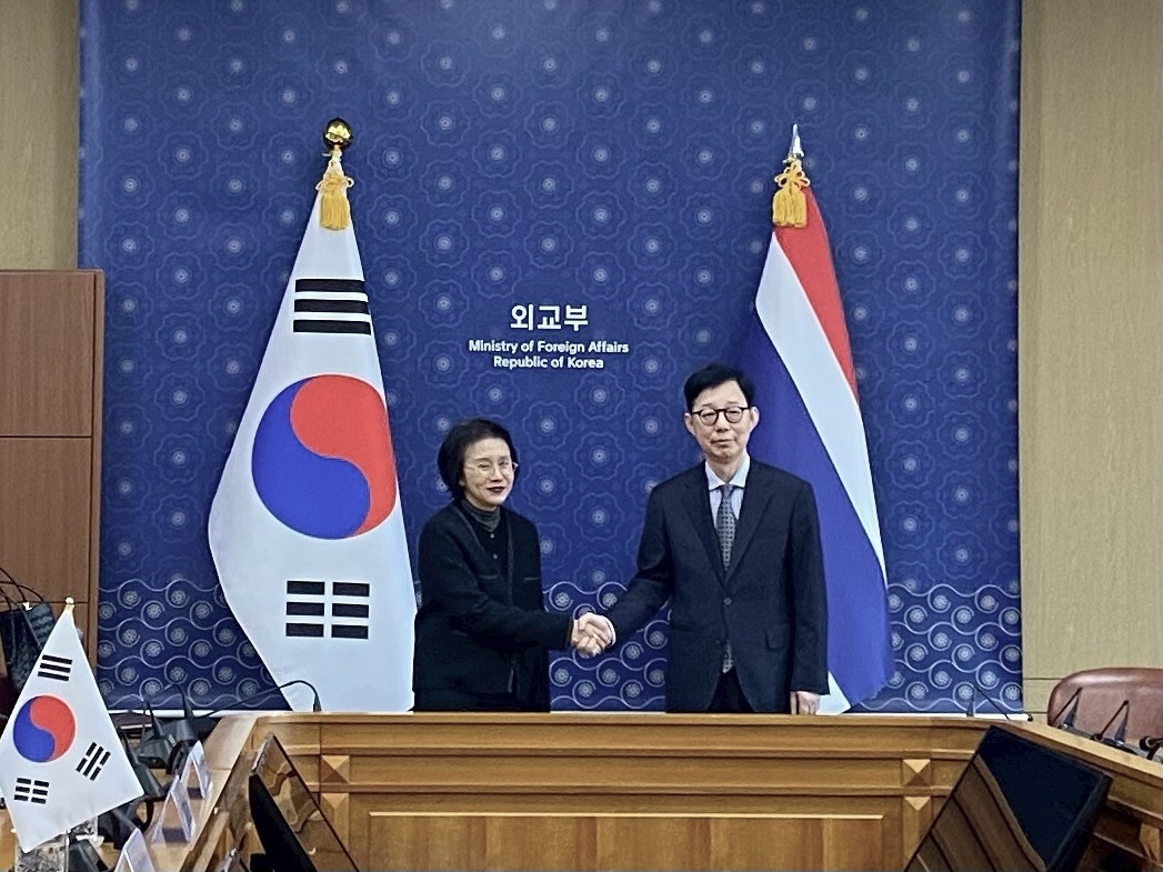 Permanent Secretary for Foreign Affairs co-chairs the 1st Thailand ...