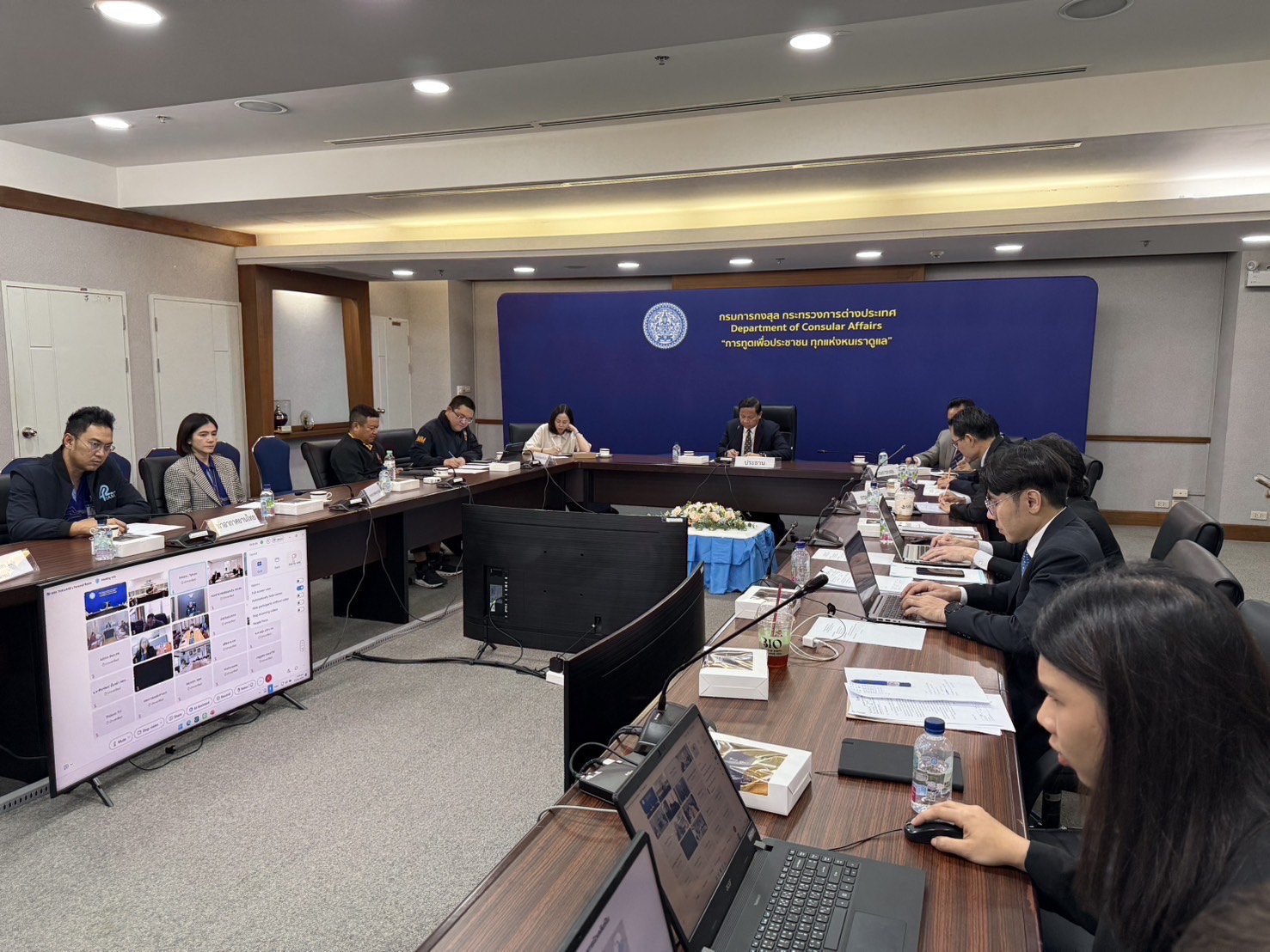 The Meeting of the Rapid Response Center (RRC) at the Department of ...