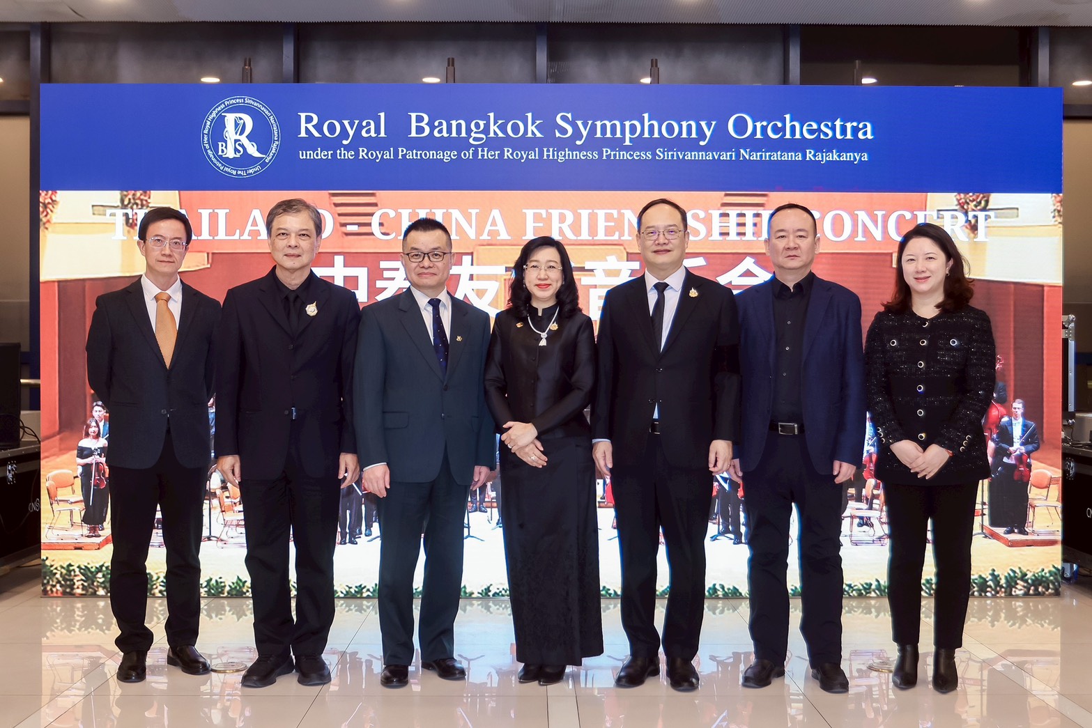 The Ministry of Foreign Affairs supports the “Thailand–China Friendship ...