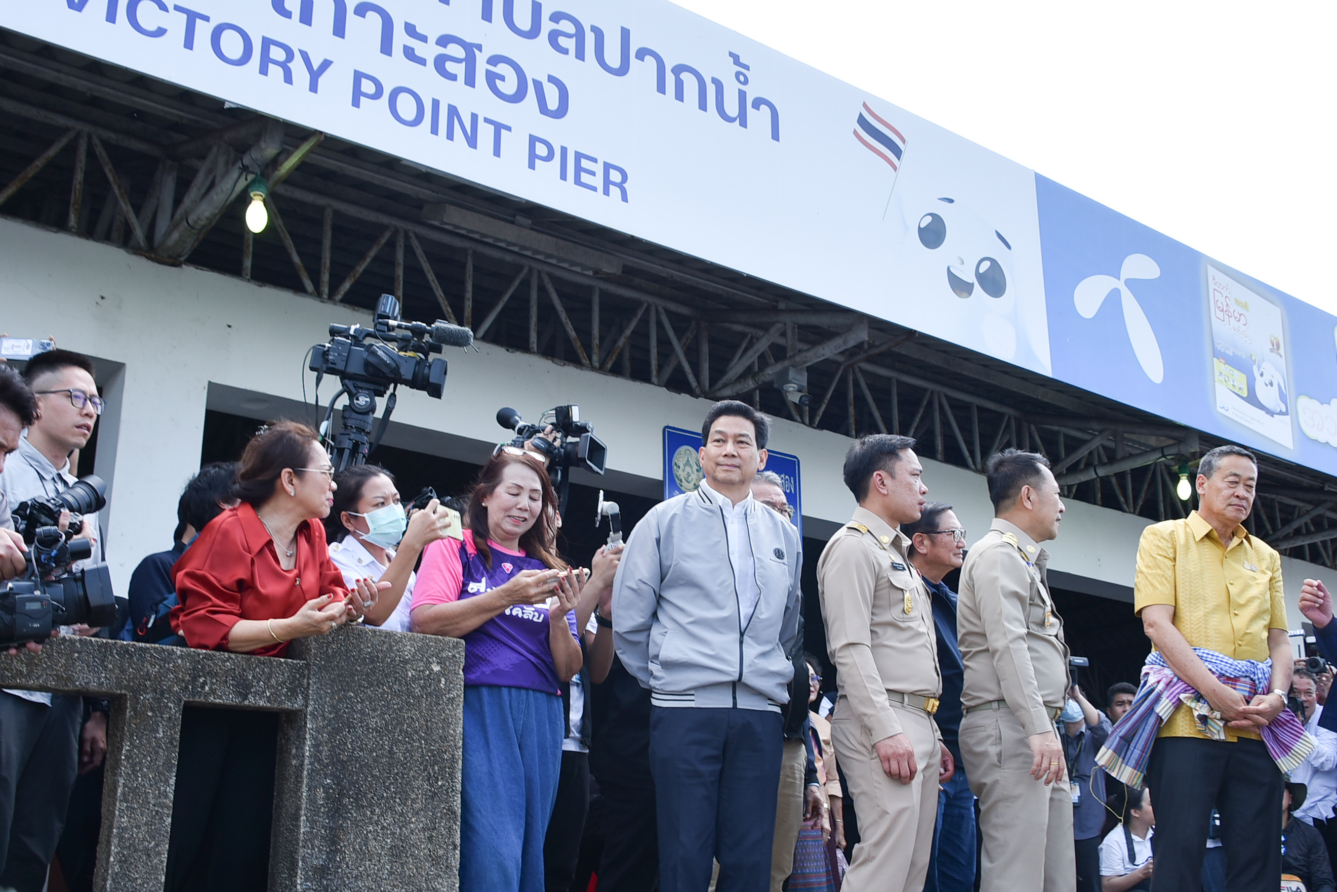 Deputy Prime Minister and Minister of Foreign Affairs joins the Prime ...