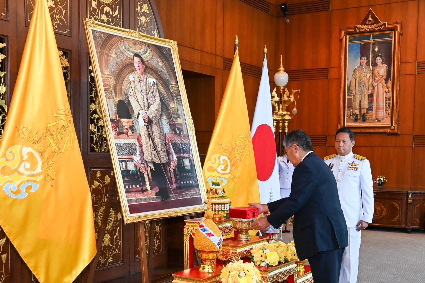 Ministry of Foreign Affairs hosts Presentation Ceremony of the Royal ...