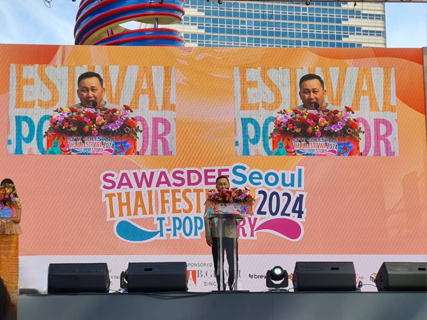 Advisor To The Minister Of Foreign Affairs Opened “sawasdee Seoul Thai