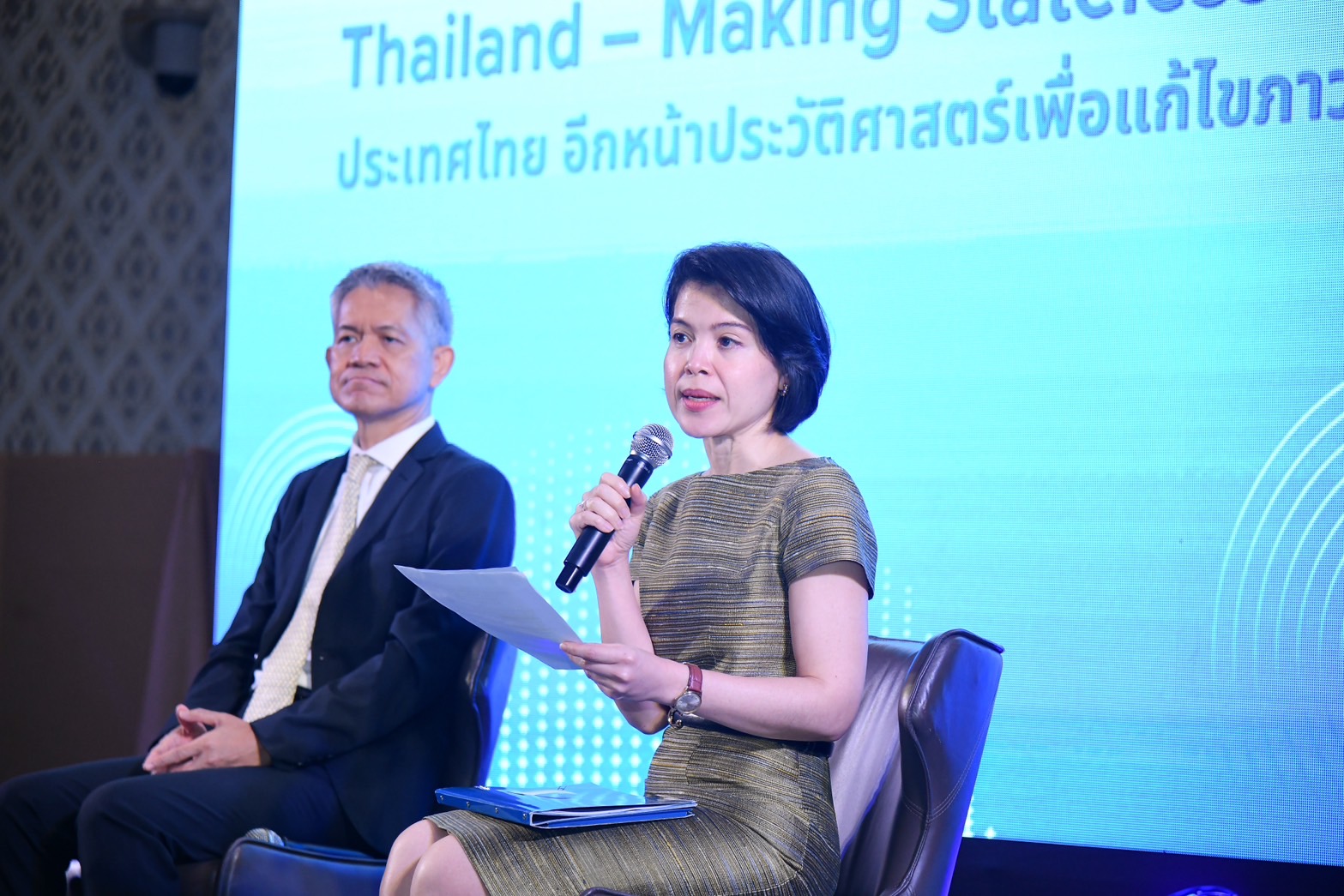 รองอธิบดีกรมองค์การระหว่างประเทศกล่าวถ้อยแถลงในกิจกรรม Thailand – Making Statelessness History ...