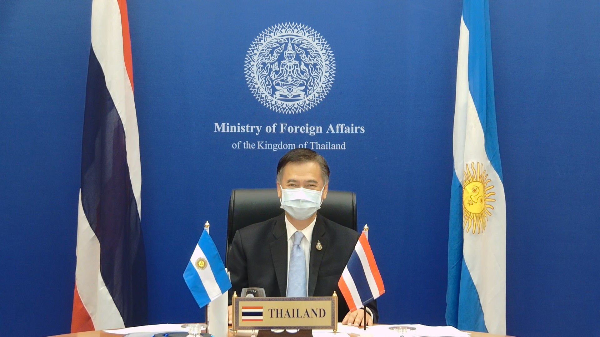 Vice Minister for Foreign Affairs Discussed with the Vice Minister of ...