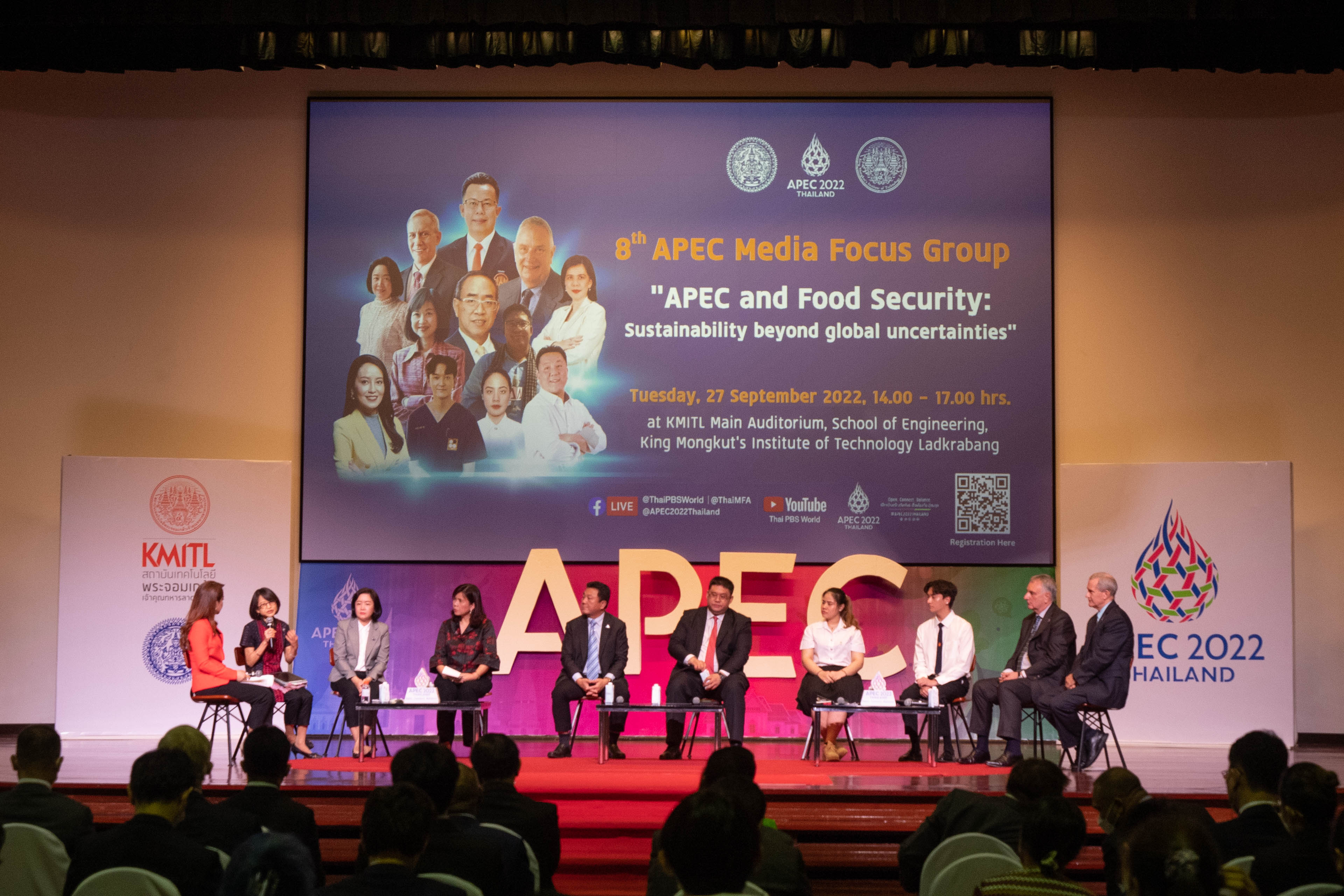 กรมสารนิเทศร่วมกับสถานีโทรทัศน์ไทยพีบีเอส และ สจล. จัดการเสวนาระดมสมอง ...